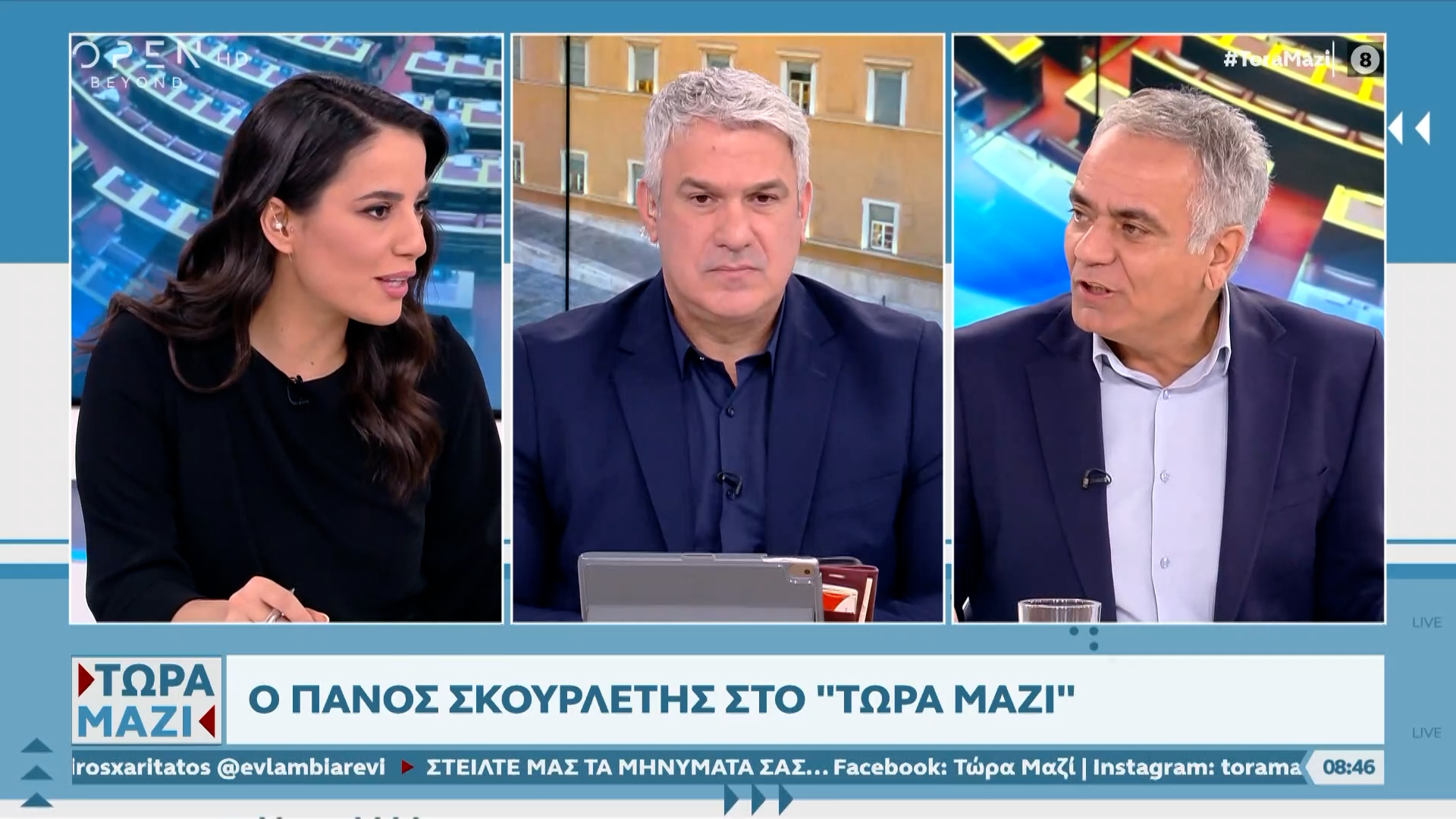 Ο Πάνος Σκουρλέτης για τις εξελίξεις στον ΣΥΡΙΖΑ και την κλιματική ...