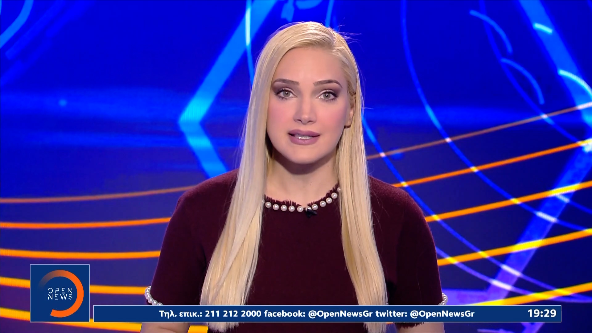 Αθλητικό δελτίο ειδήσεων 15/11/25 | OPEN TV