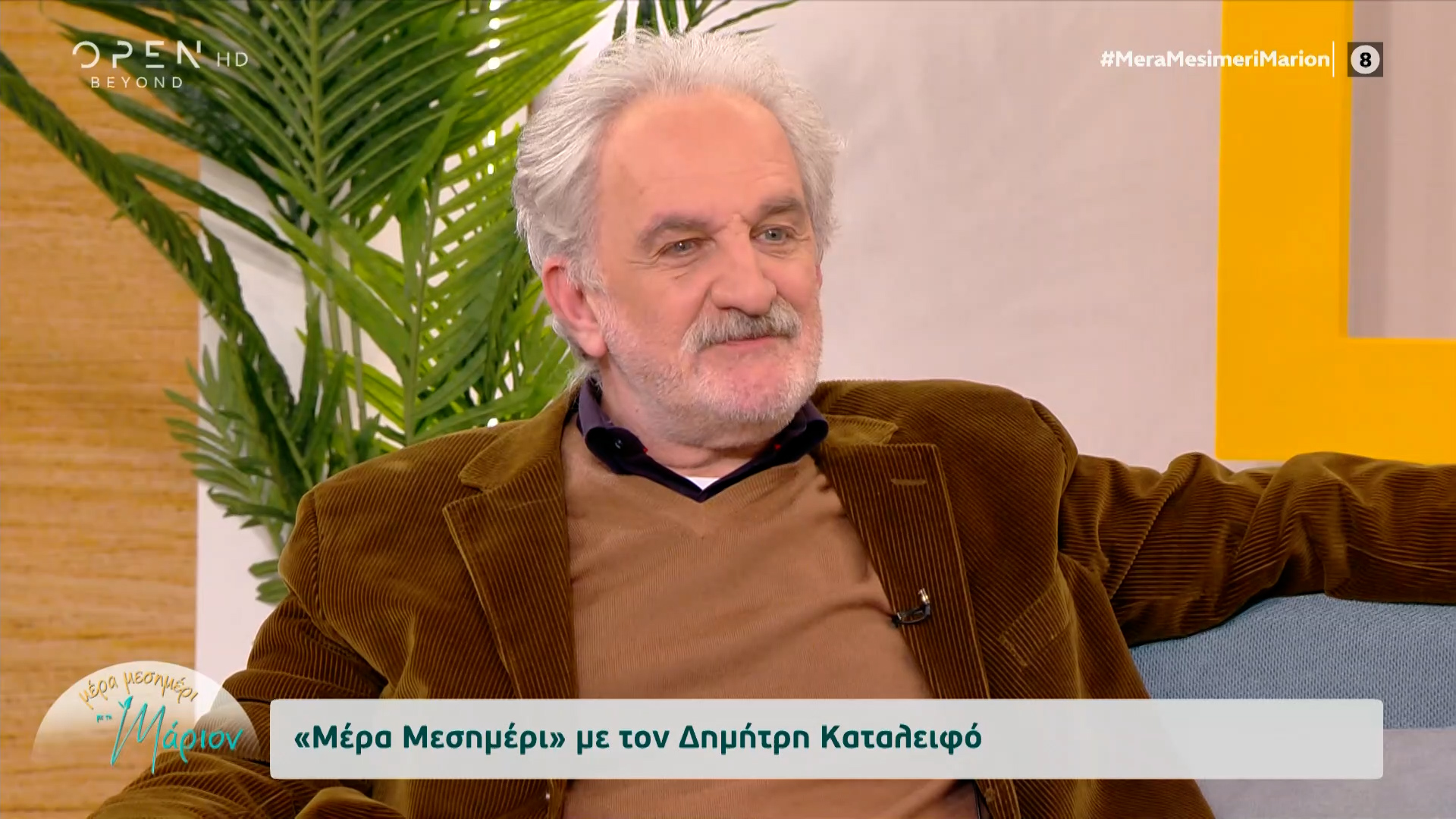 Ο Δημήτρης Καταλειφός για την καριέρα του, τη μυθοπλασία και τη σειρά ...