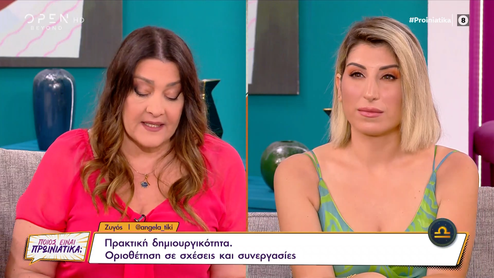 Ζώδια: Οι αστρολογικές προβλέψεις της ημέρας 27/06/2022 από την Άντζελα ...