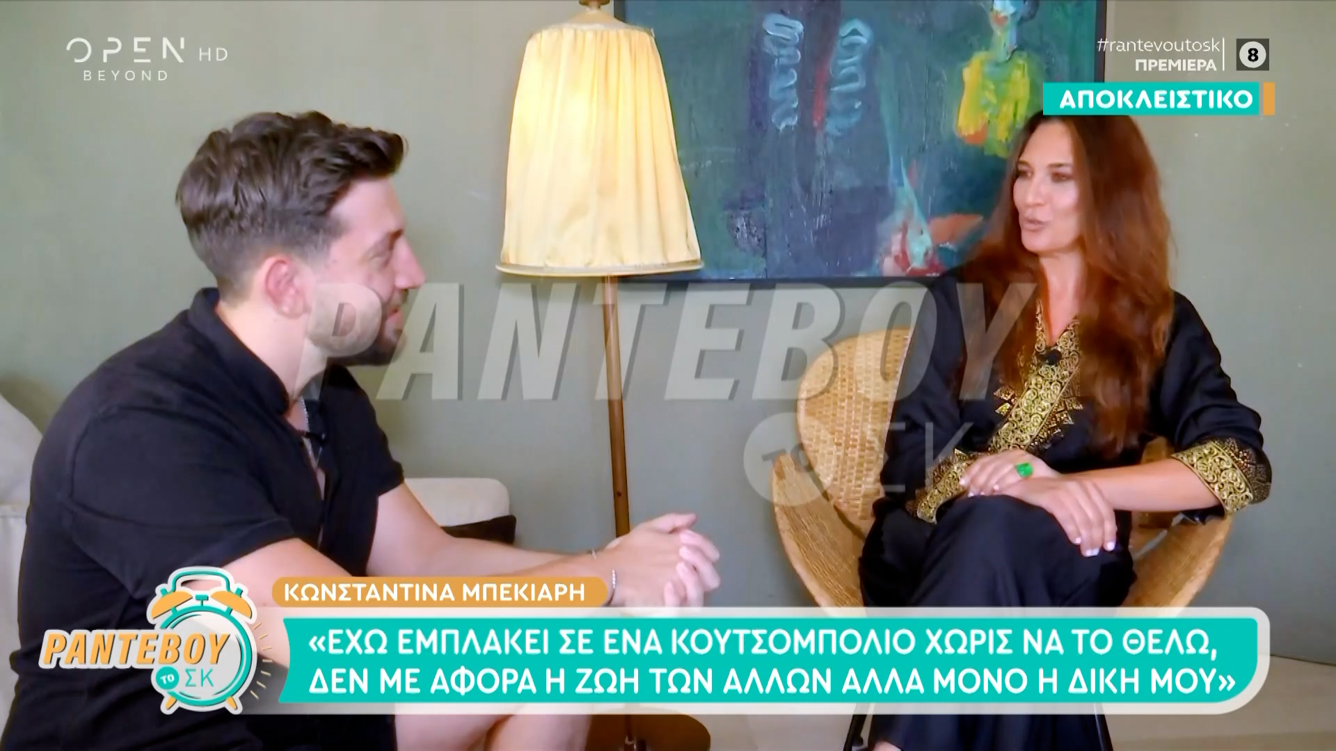 Κωνσταντίνα Μπεκιάρη: Η πρώην σύζυγος του Βασίλη Μπισμπίκη μιλάει για ...