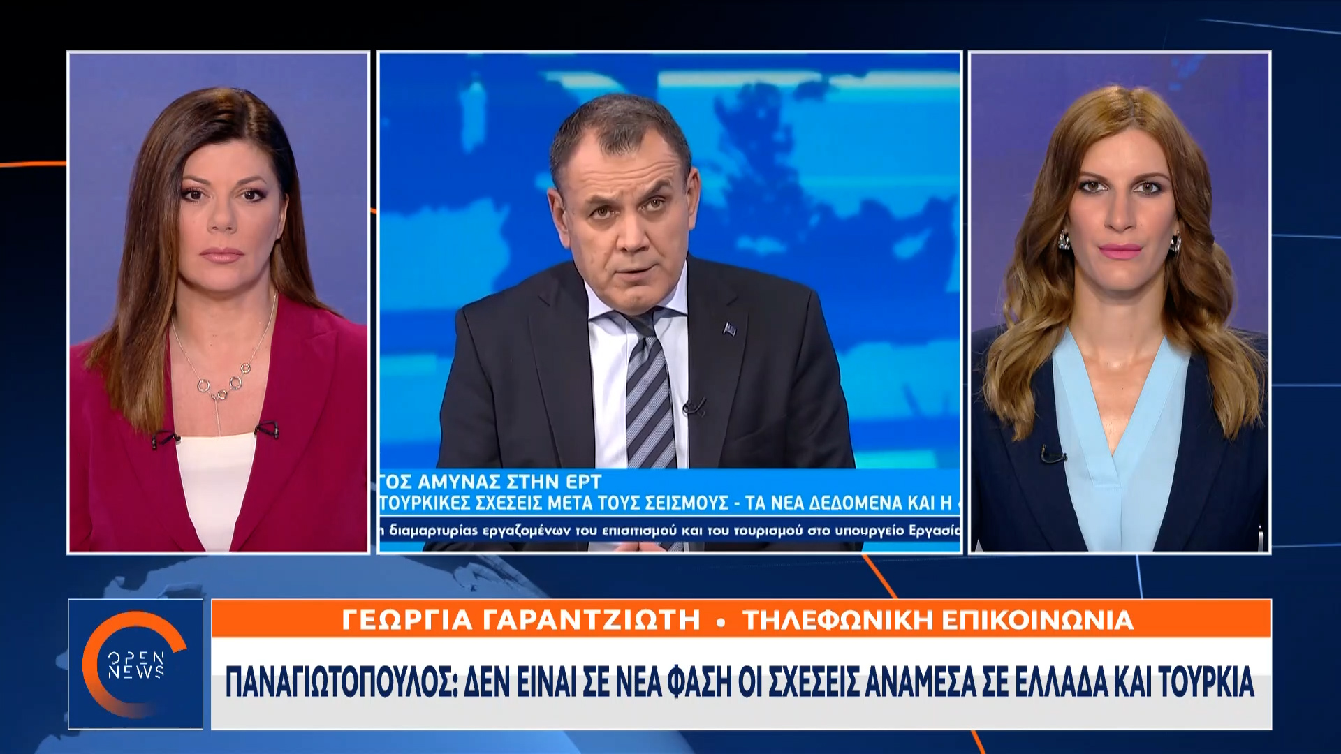 Παναγιωτόπουλος: Δεν είναι σε νέα φάση οι σχέσεις ανάμεσα σε Ελλάδα και ...