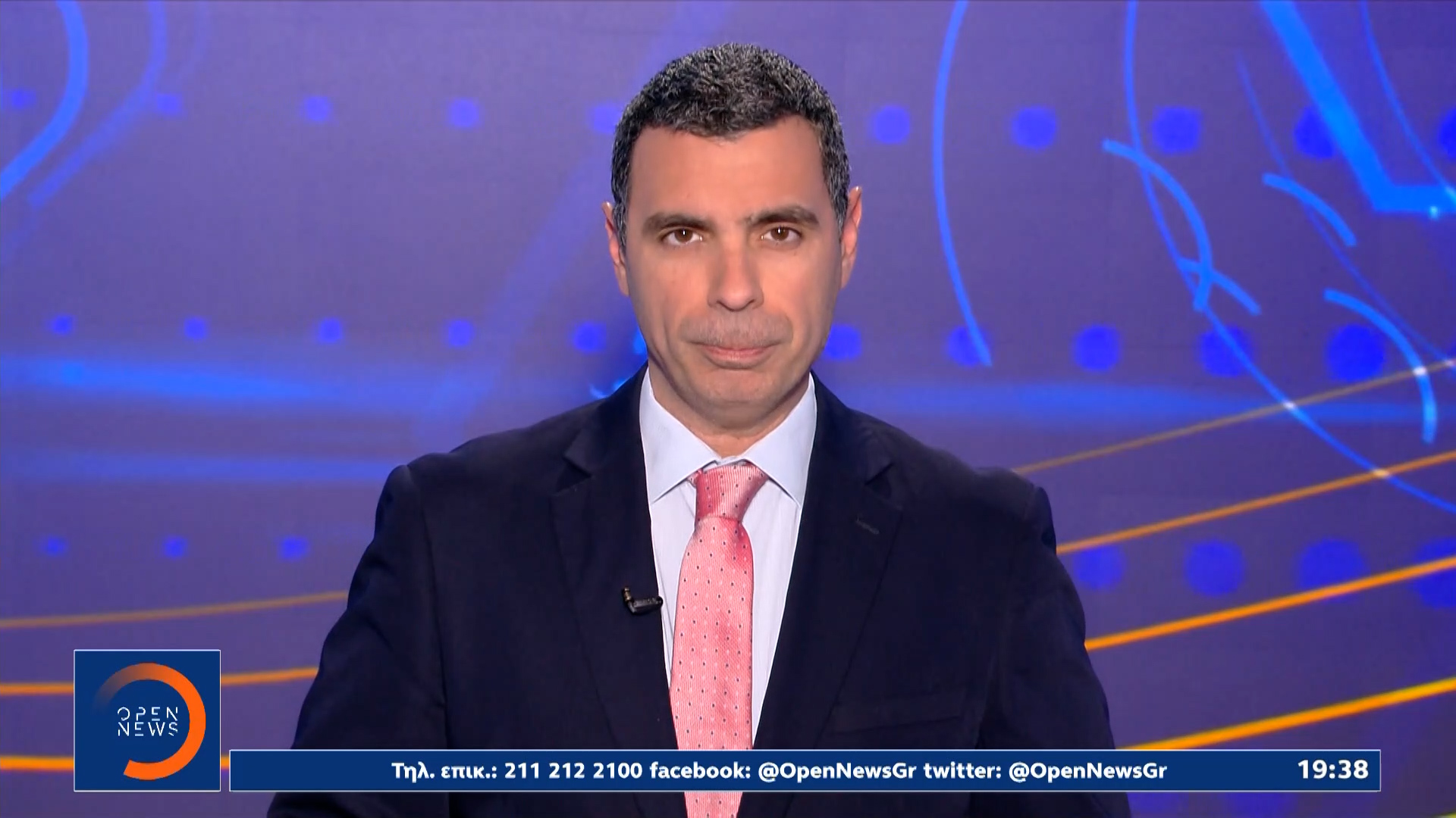 Αθλητικό δελτίο 27/04/2023 | OPEN TV