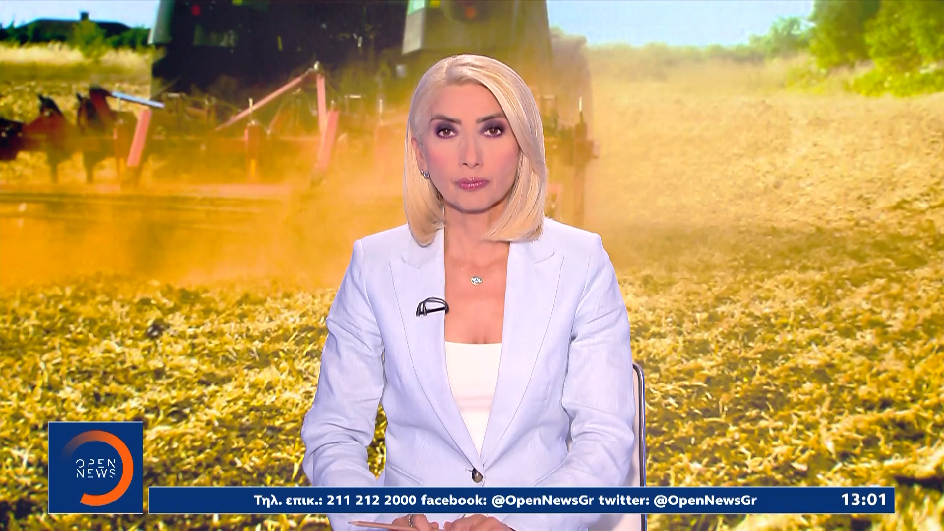 Μεσημεριανό δελτίο 19/07/2025 | OPEN TV