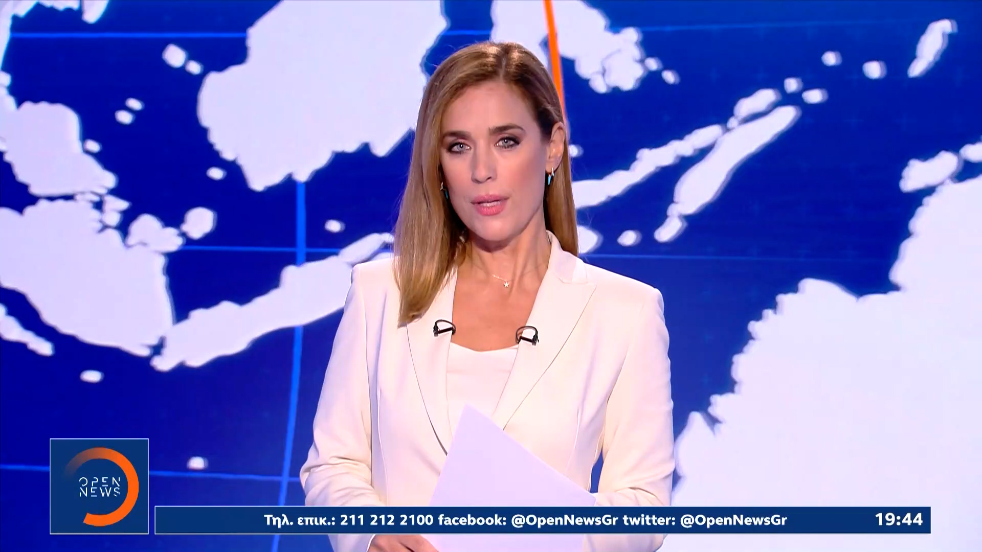 Κεντρικό δελτίο 04/09/2023 | OPEN TV
