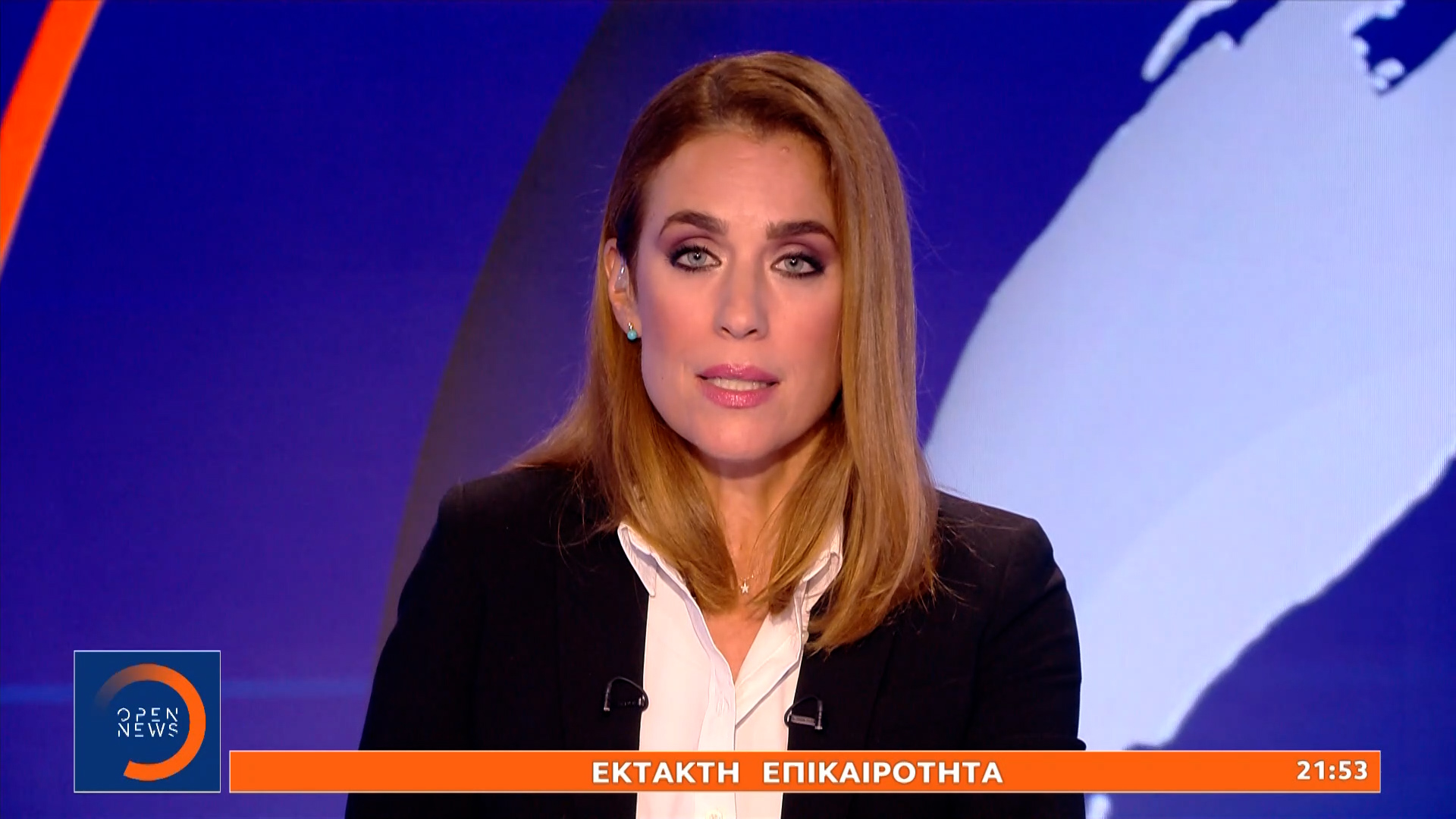 Έκτακτη επικαιρότητα: Στο έλεος της κακοκαιρίας η Θεσσαλία | OPEN TV