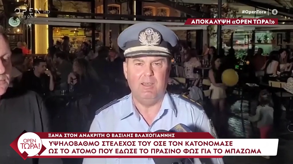 Ξανά στον ανακριτή ο Β. Βλαχογιάννης - Διαψεύδει την επικοινωνία με ...