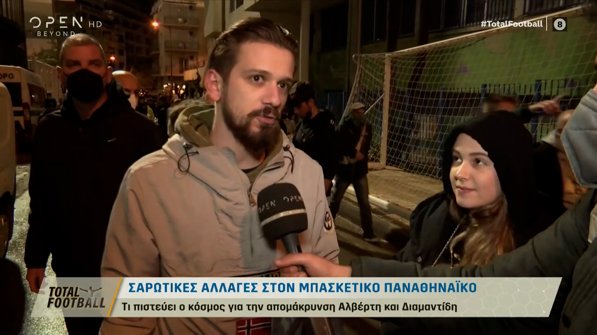 Τι πιστεύει ο κόσμος του Παναθηναϊκού για την απομάκρυνση Αλβέρτη και ...