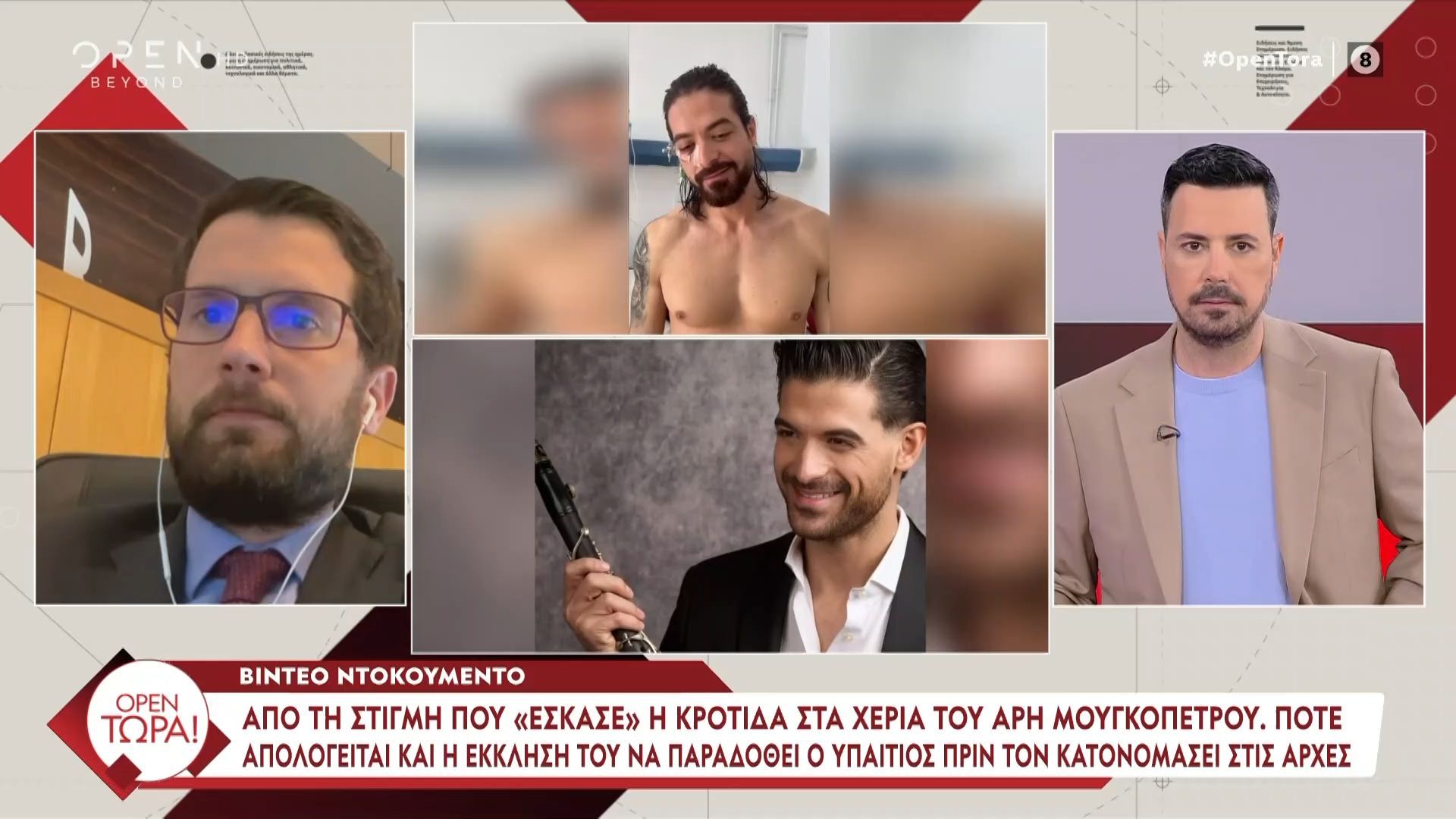 Κωνσταντίνος Παπαναστασίου: «Ο Άρης δεν γνωρίζει από βεγγαλικά» | OPEN TV
