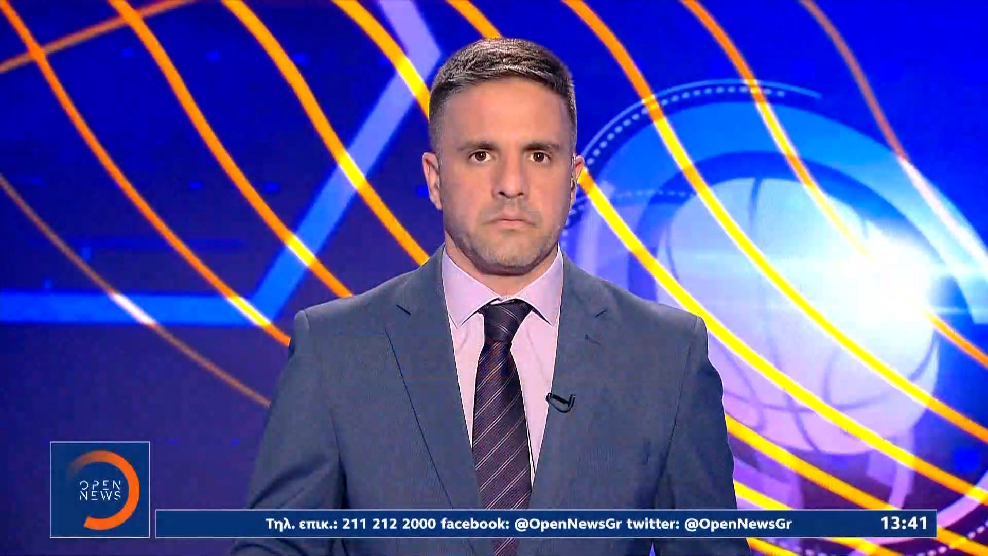 Αθλητικό δελτίο 12/04/2024 | OPEN TV