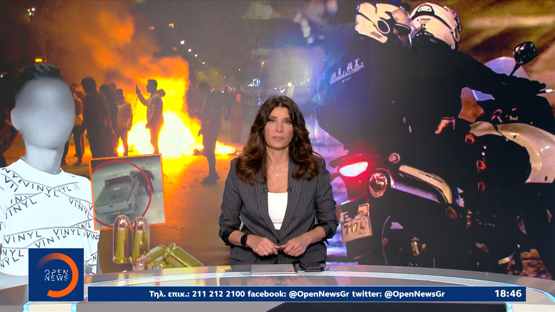 Κεντρικό δελτίο 06/12/2022 | OPEN TV