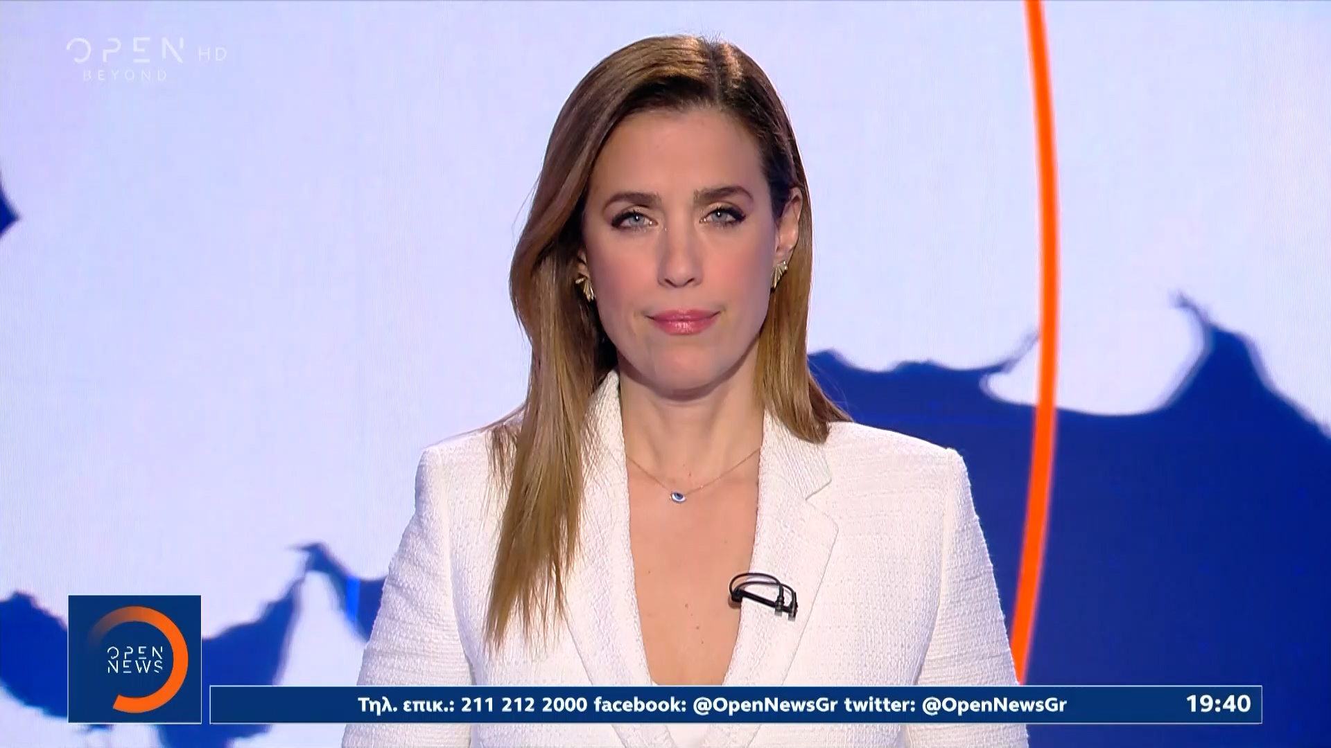 Κεντρικό δελτίο 10/02/2025 | OPEN TV