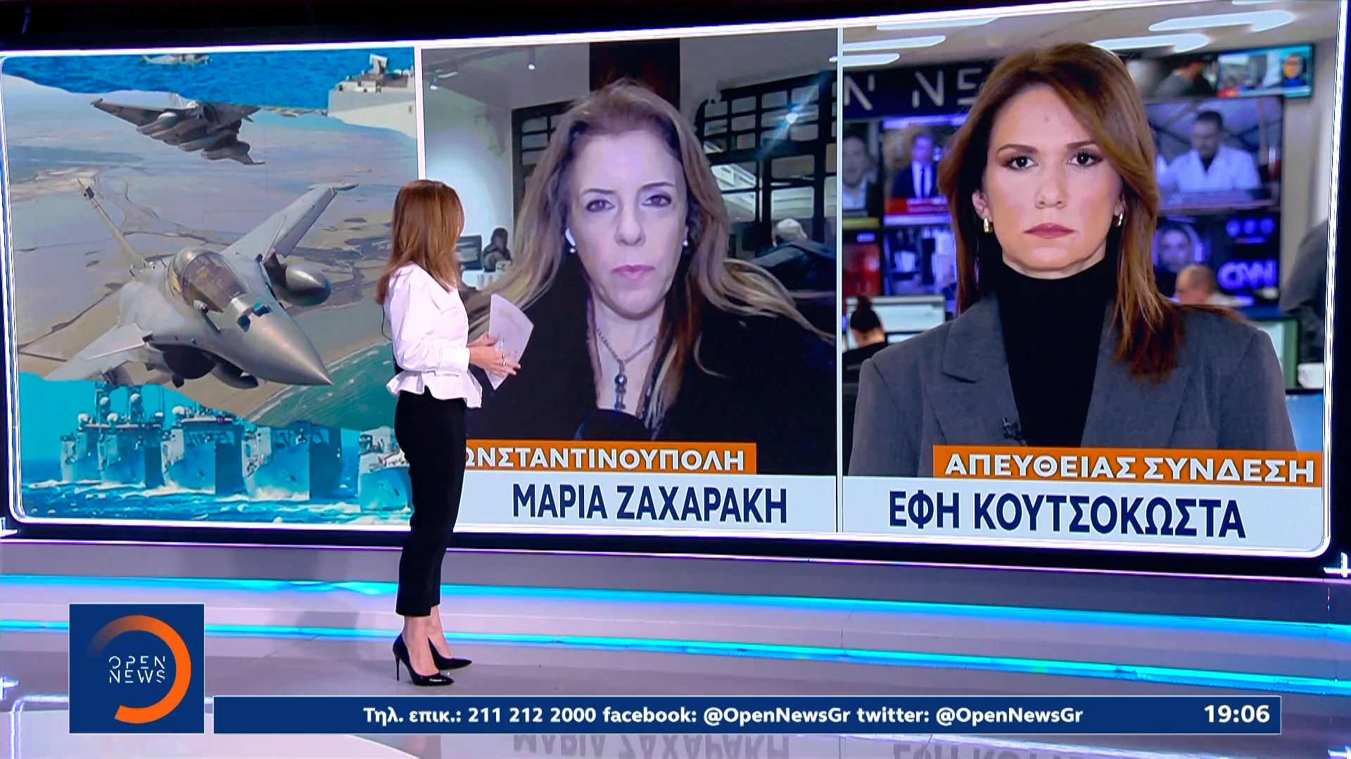«Καρφιά» Τσελικ στο παρα πέντε της επίσκεψης Μητσοτάκη | OPEN TV