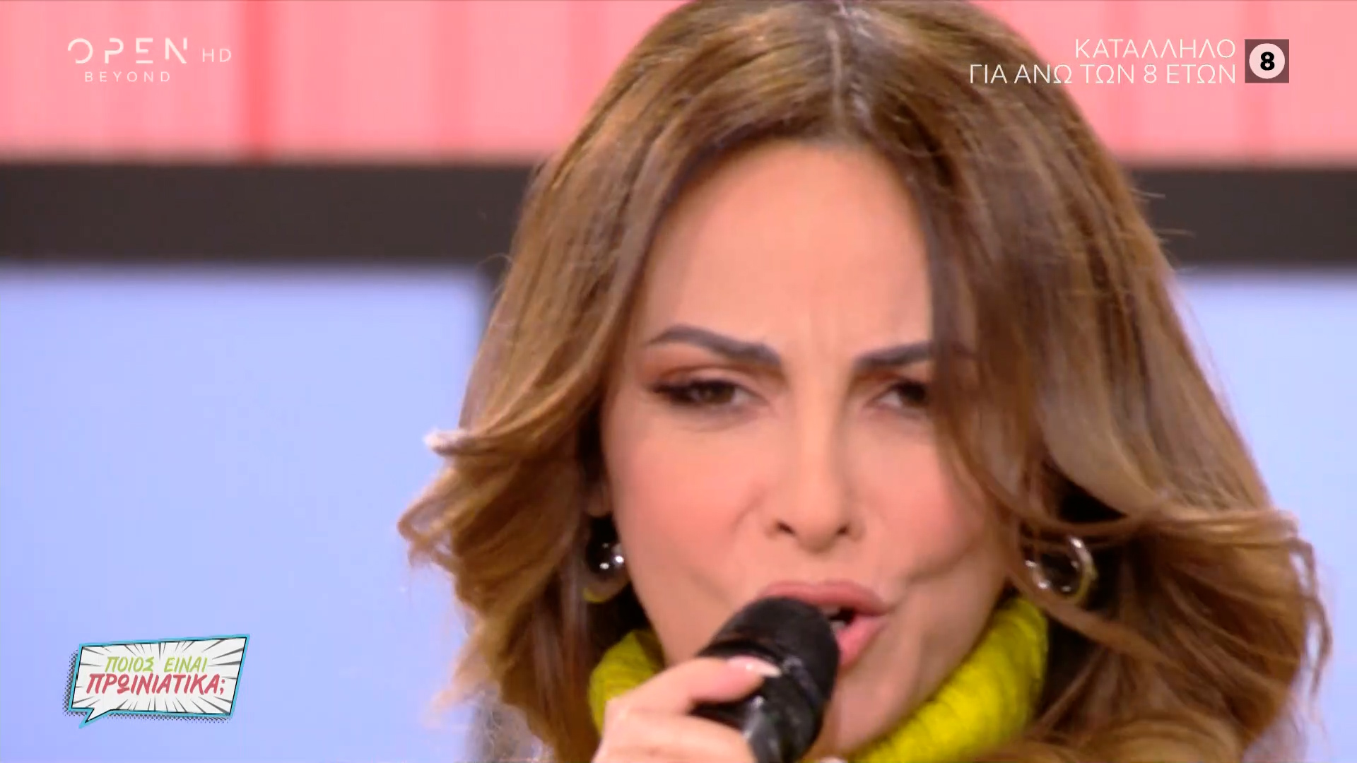 Το τραγούδι της Μπέττυς Μαγγίρα | OPEN TV
