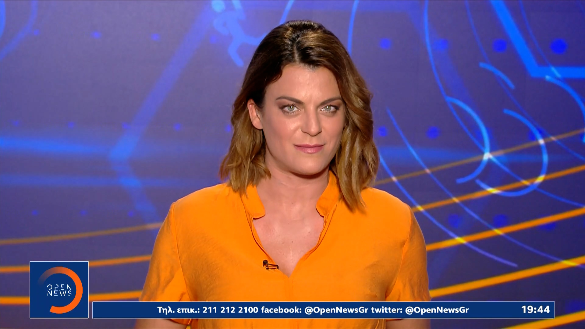 Αθλητικό δελτίο 19/05/2022 | OPEN TV