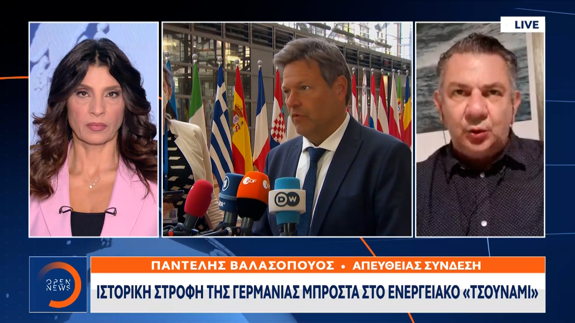 Ιστορική στροφή της Γερμανίας μπροστά στο ενεργειακό τσουνάμι | OPEN TV