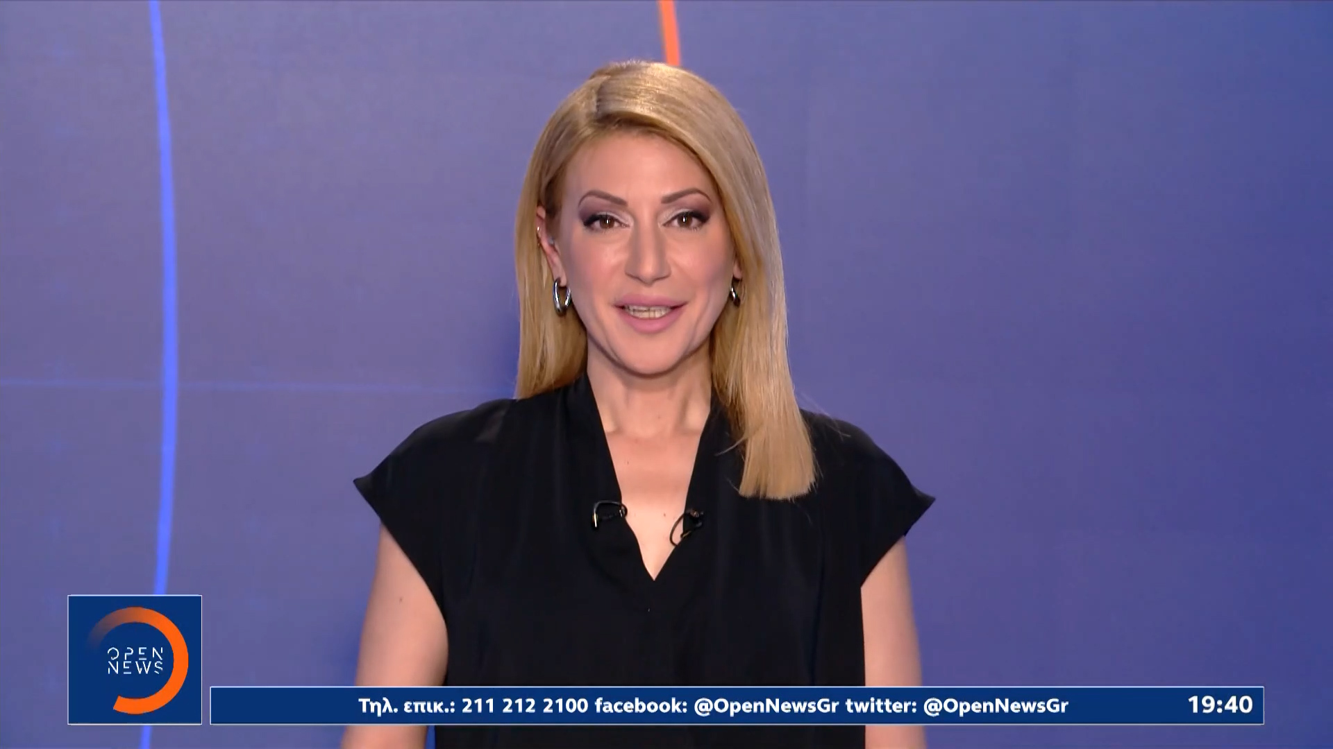Κεντρικό δελτίο 24/04/2023 | OPEN TV