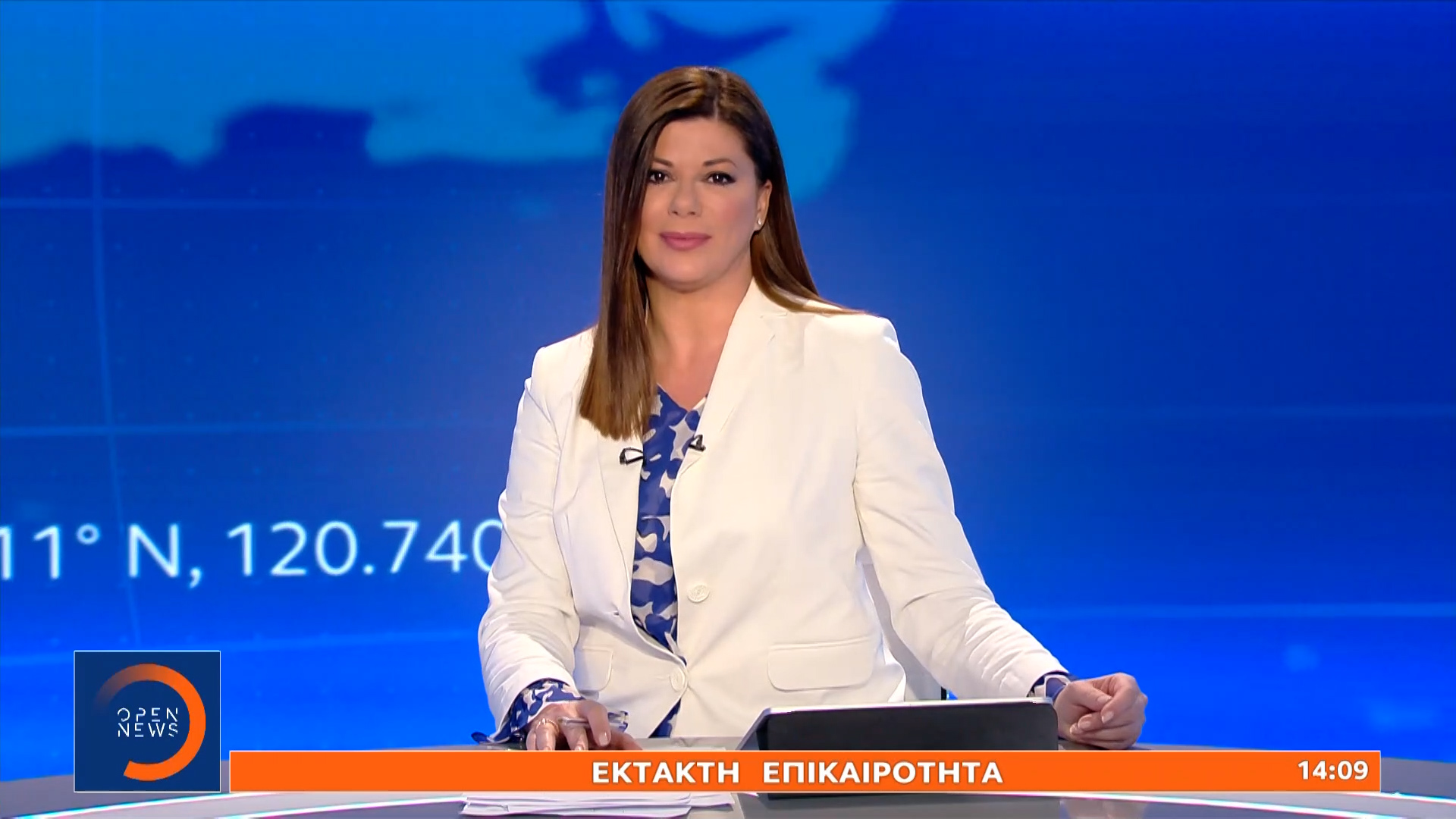 Μεσημεριανό δελτίο 27/06/2023 | OPEN TV