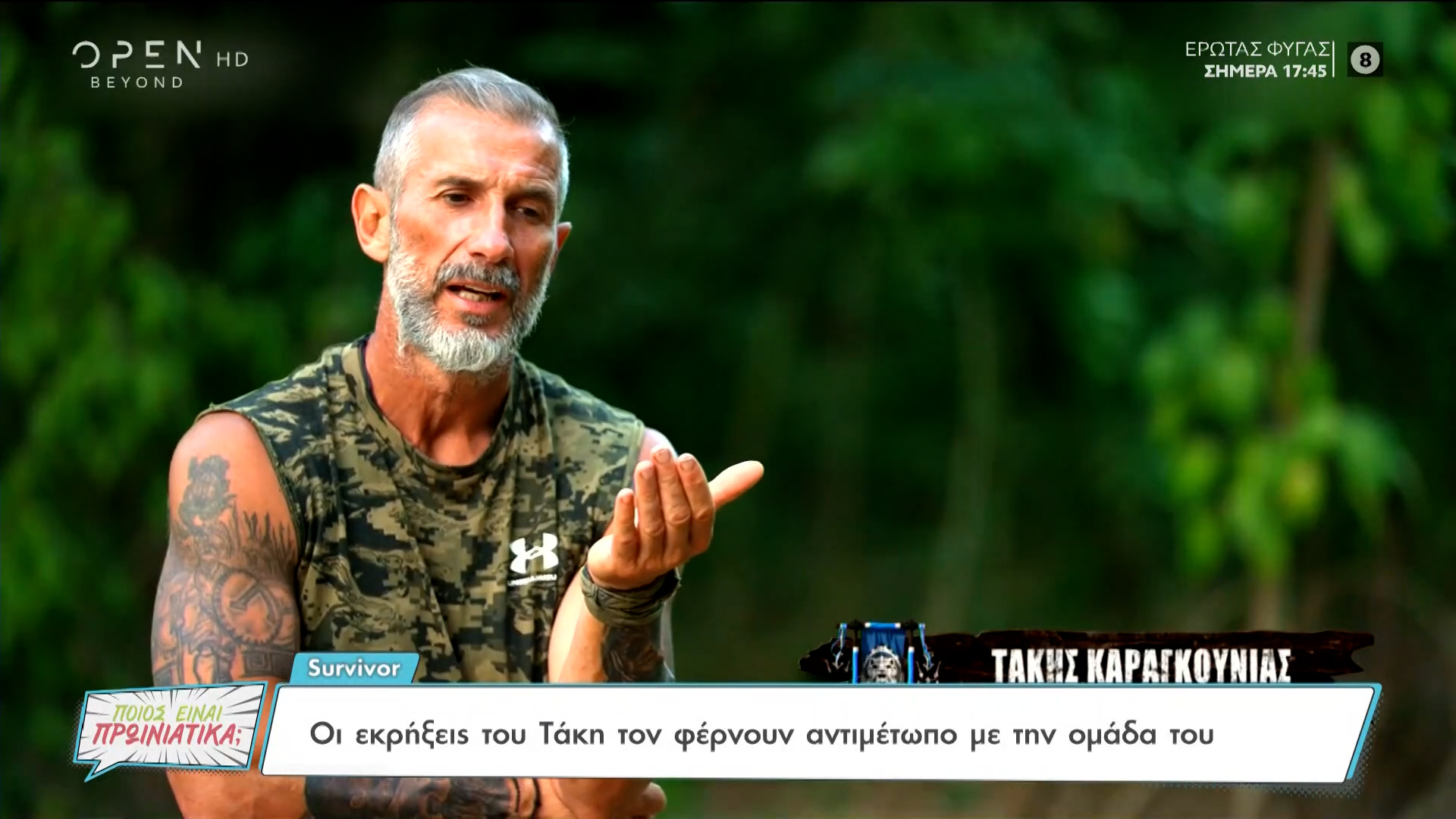 Survivor: Οι εκρήξεις του Τάκη τον φέρνουν αντιμέτωπο με την ομάδα του ...