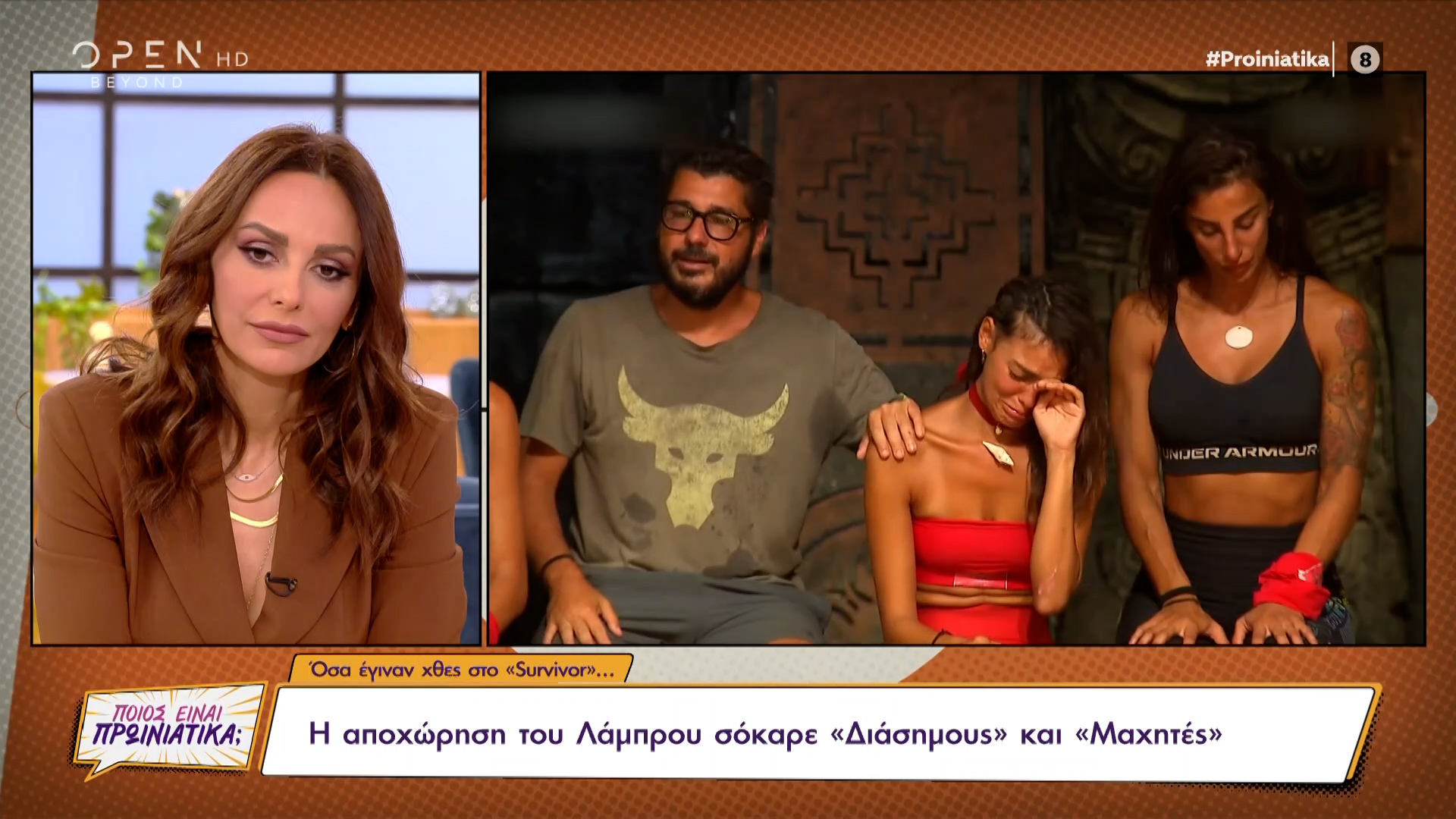 Η αποχώρηση του Λάμπρου Κωνσταντάρα σόκαρε Διάσημους και Μαχητές | OPEN TV