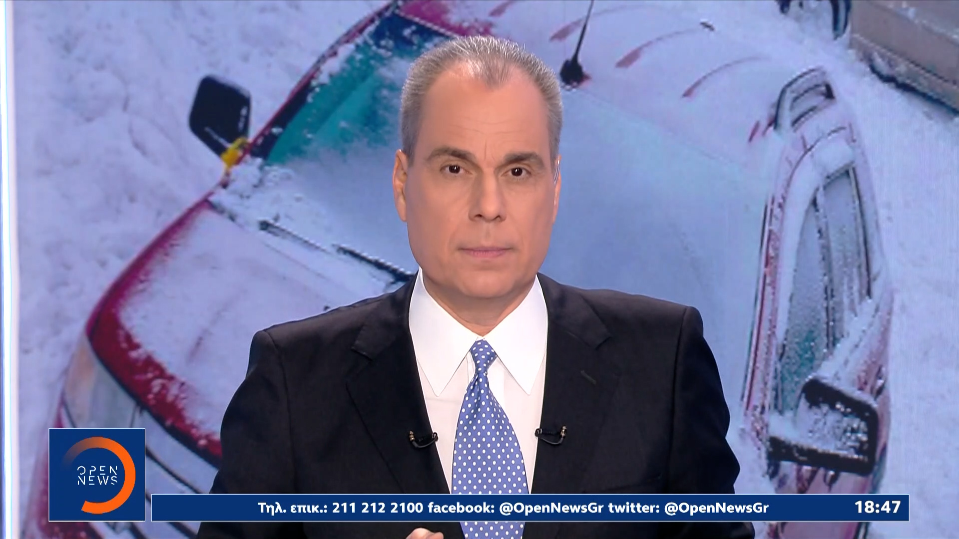 Κεντρικό δελτίο 26/12/2022 | OPEN TV