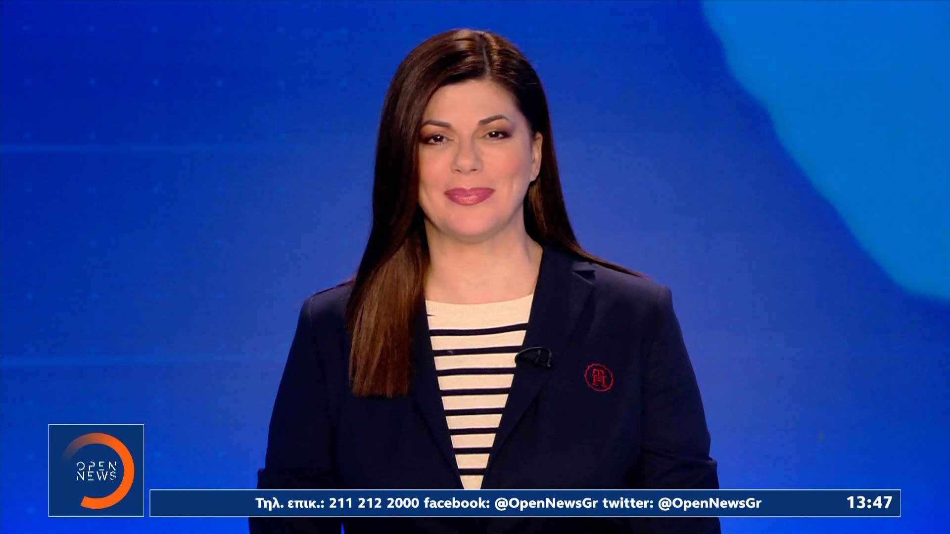 Μεσημεριανό δελτίο 12/03/2024 | OPEN TV