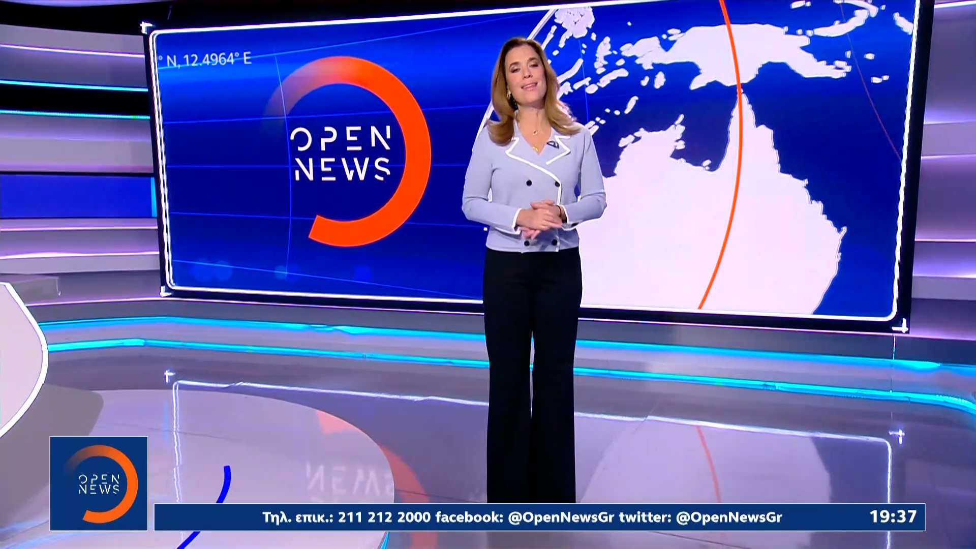 Κεντρικό δελτίο ειδήσεων 14/01/26 | OPEN TV