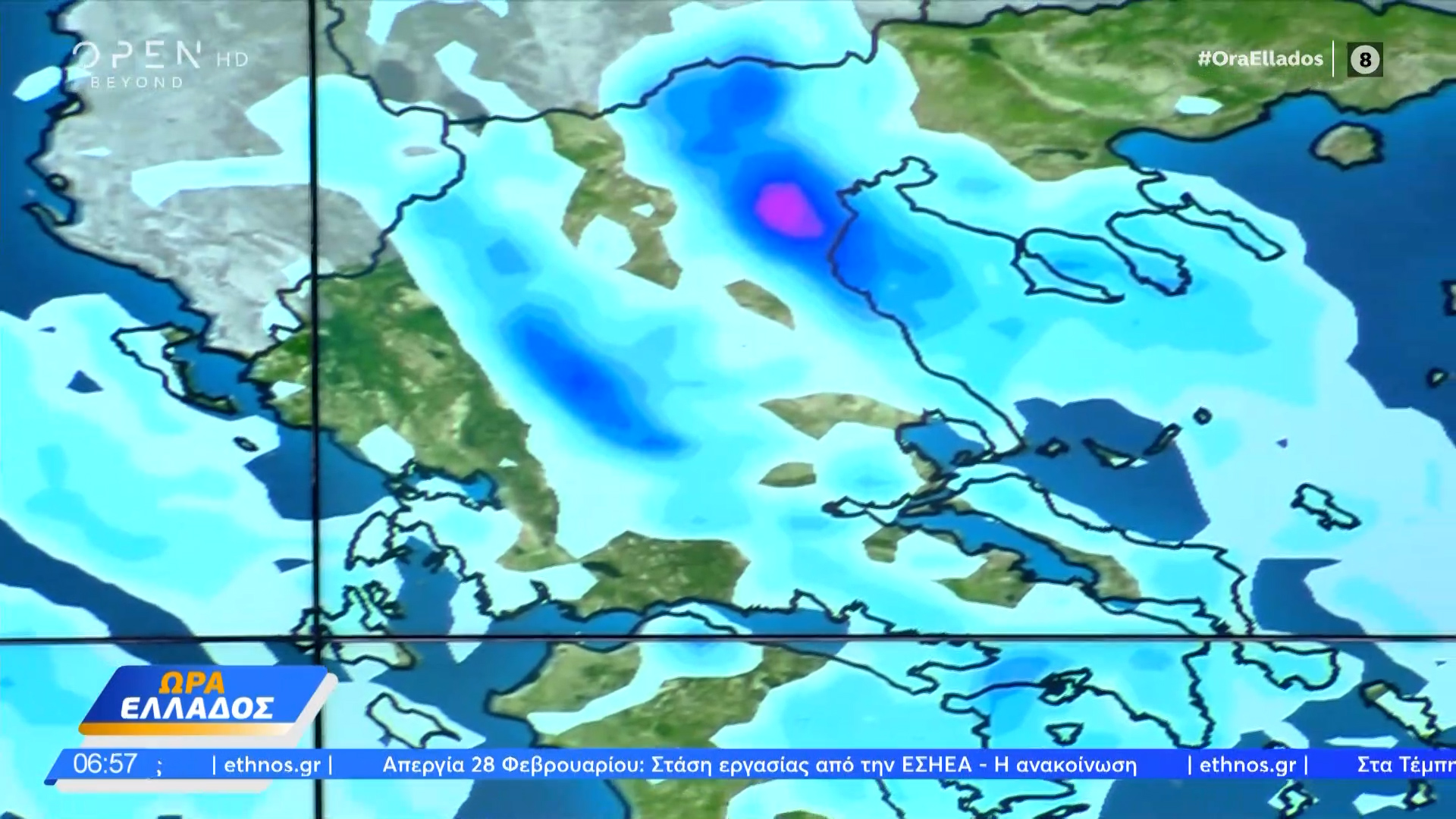 Καιρός 28/02/2024: Συννεφιές και πρόσκαιρες τοπικές βροχές σήμερα - Νέο ...