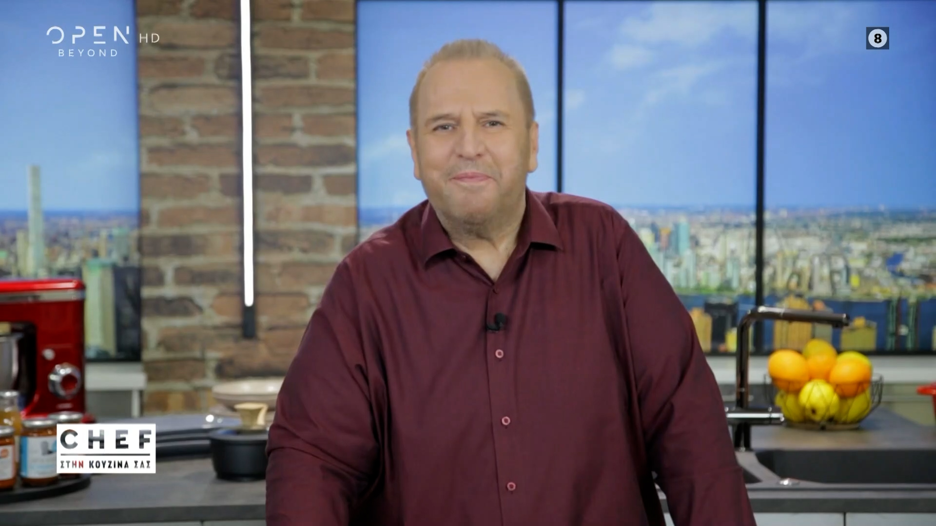 Chef στην κουζίνα σας, με τον Βαγγέλη Δρίσκα | Επεισόδιο 31, κύκλος 02 ...