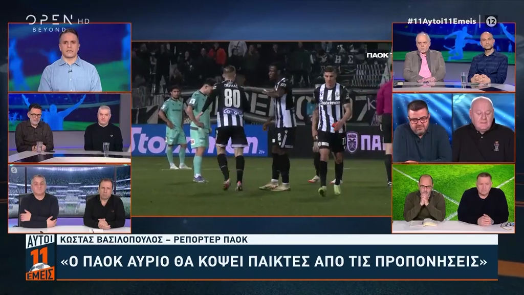 Κ. Βασιλόπουλος: «Μου έκανε πολύ κακή εντύπωση η ανθρωποφαγία σε βάρος ...