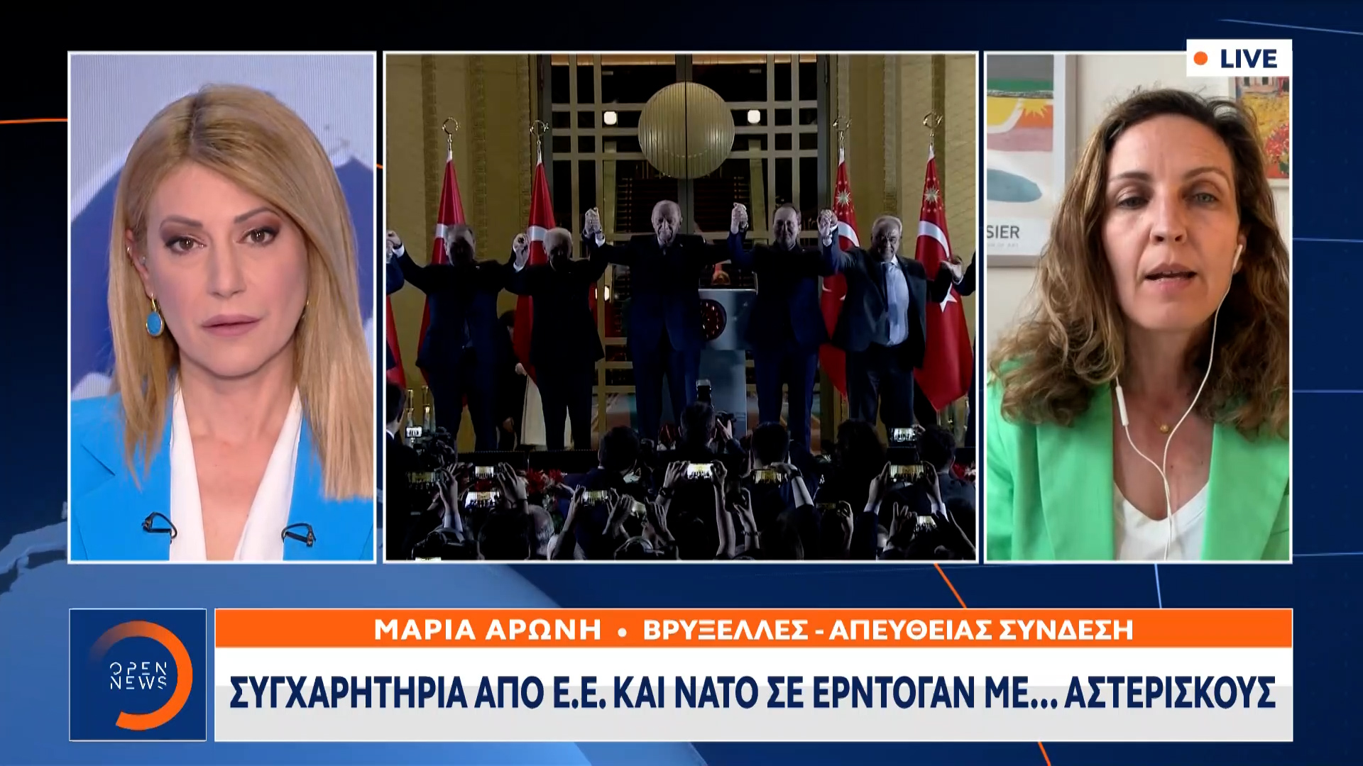 Συγχαρητήρια από Ε.Ε. και ΝΑΤΟ σε Ερντογάν με… αστερίσκους | OPEN TV