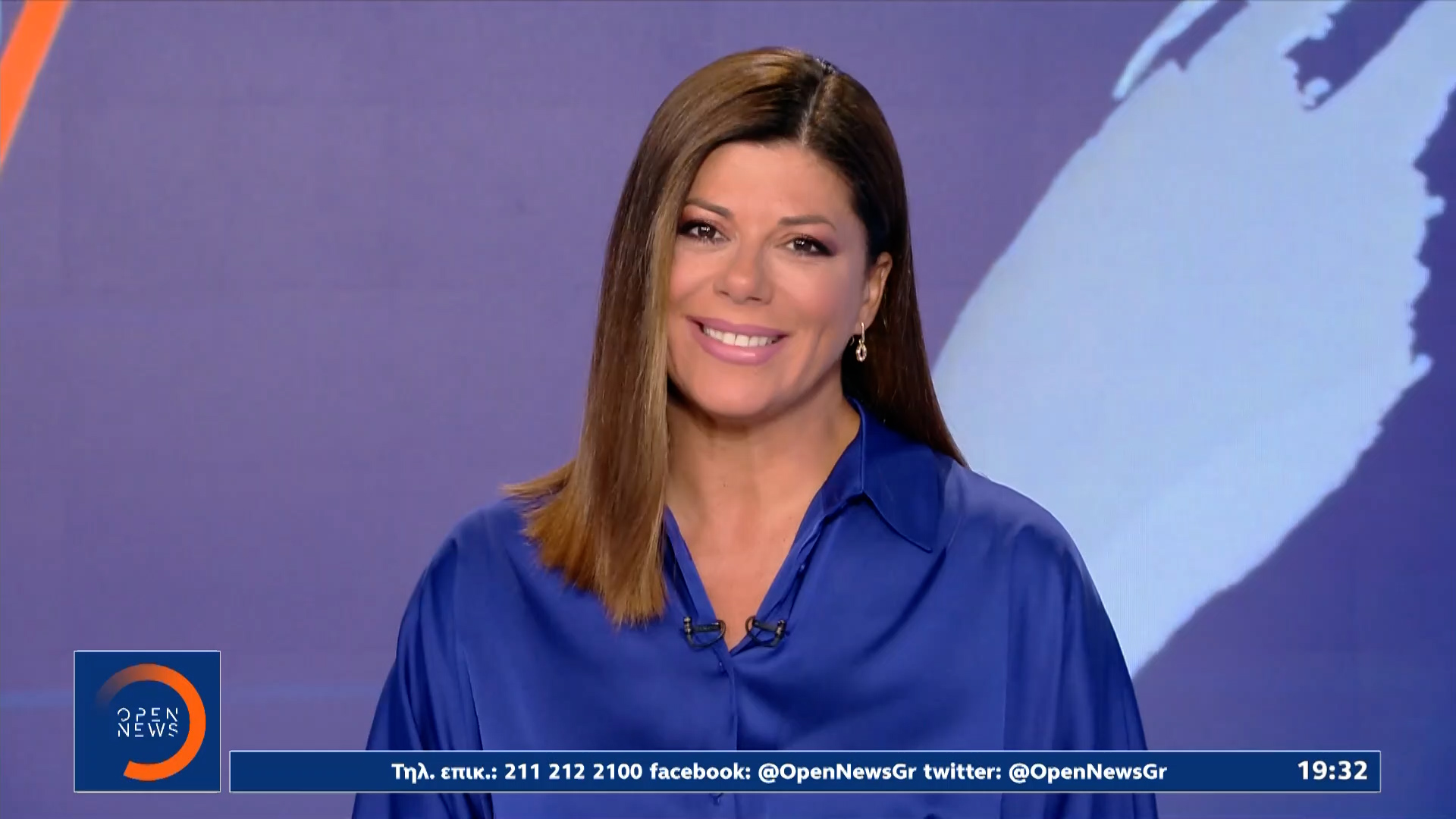 Κεντρικό δελτίο 13/08/2022 | OPEN TV
