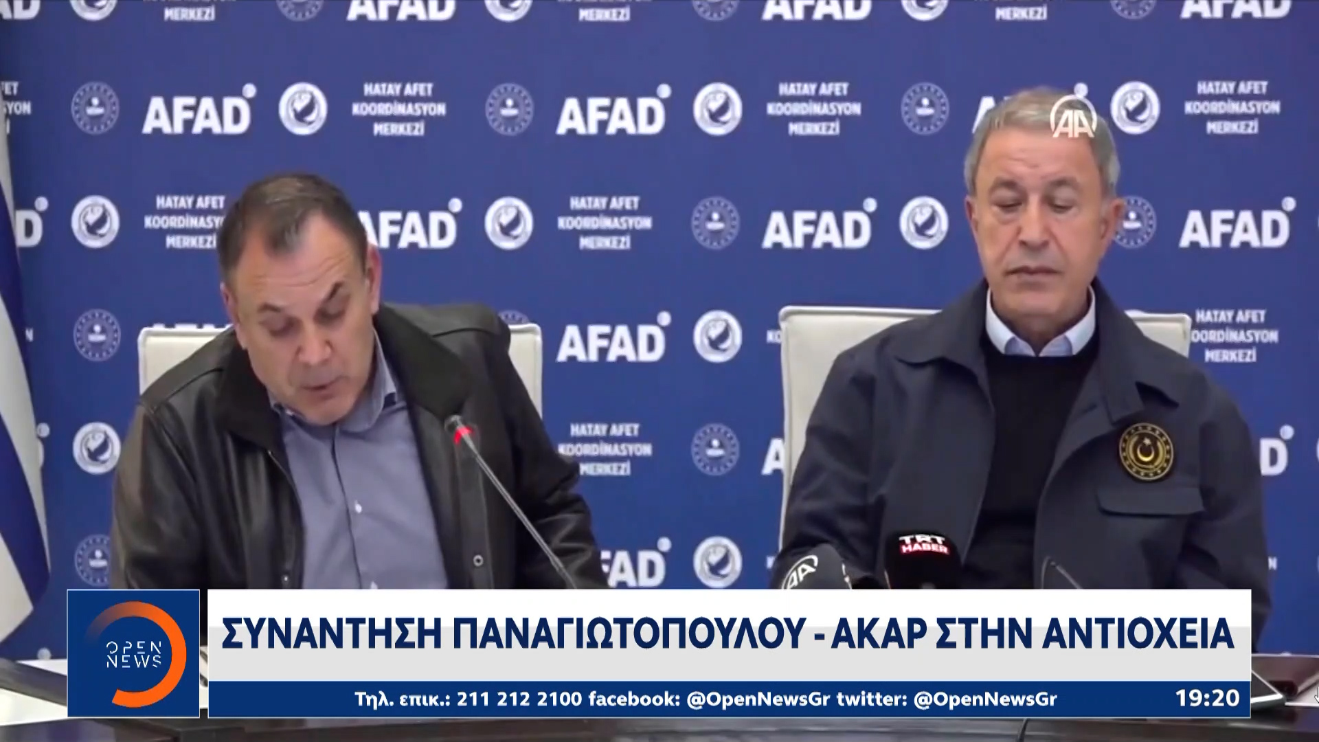 Συνάντηση Παναγιωτόπουλου – Ακάρ και Μηταράκη – Σοϊλού στην Αντιόχεια ...