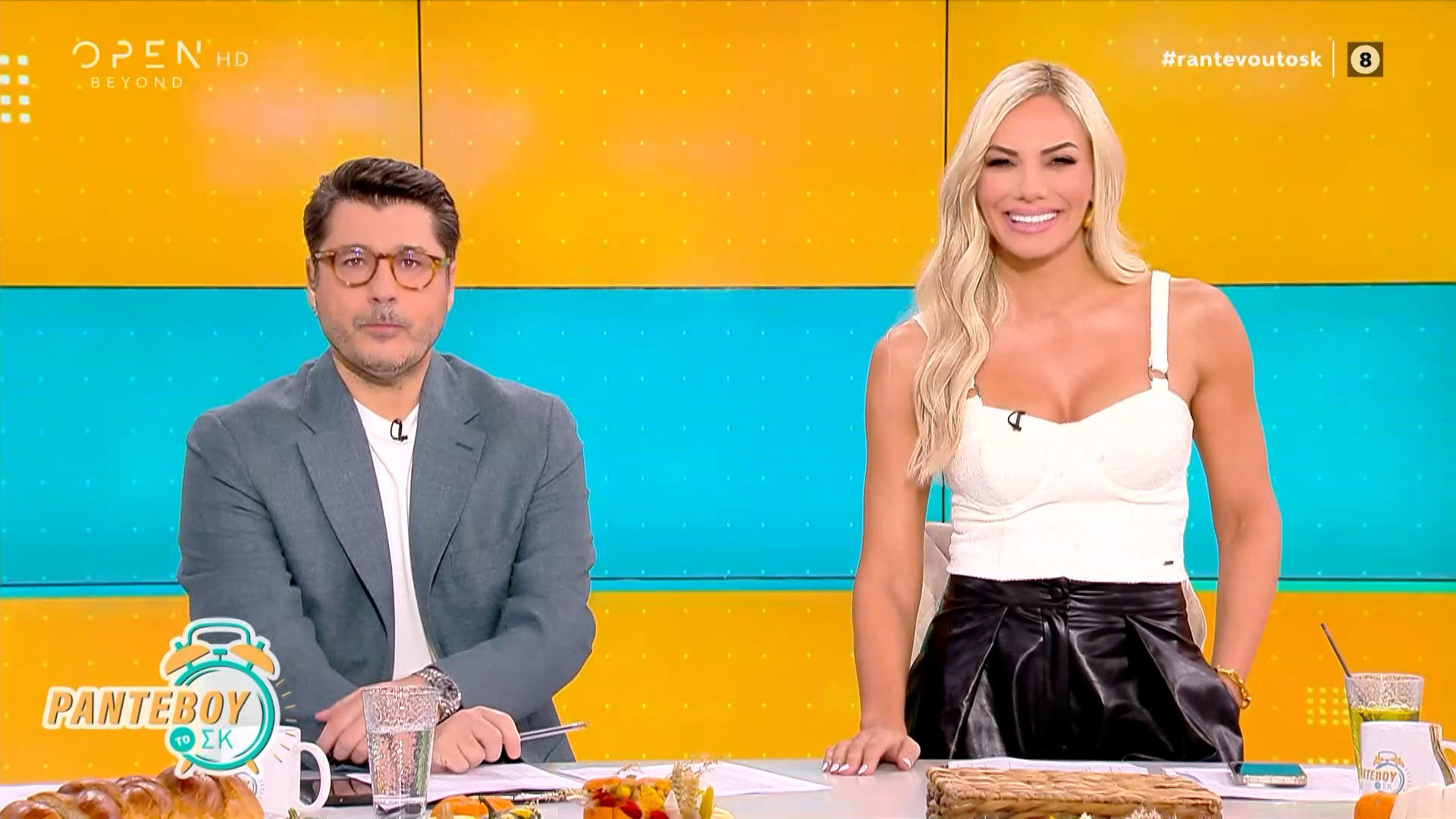 Ραντεβού το ΣΚ 04/10/2025 | OPEN TV