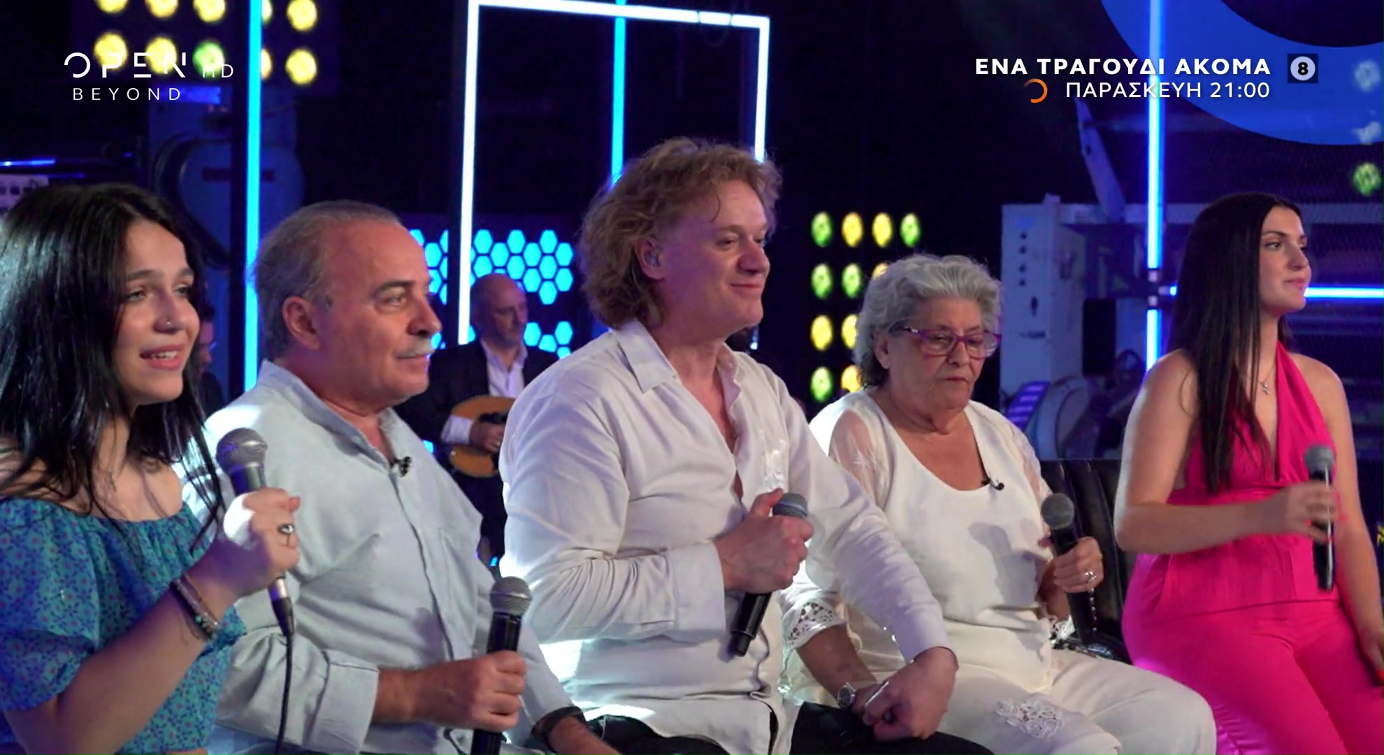 Ένα τραγούδι ακόμα, με τον Γιώργο Θεοφάνους, πρεμιέρα Παρασκευή στις 21 ...