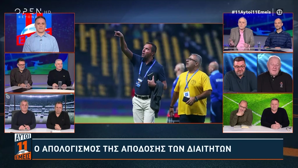 Νικολακόπουλος: «Τα τελευταία παιχνίδια είχαν κακές διαιτησίες ...