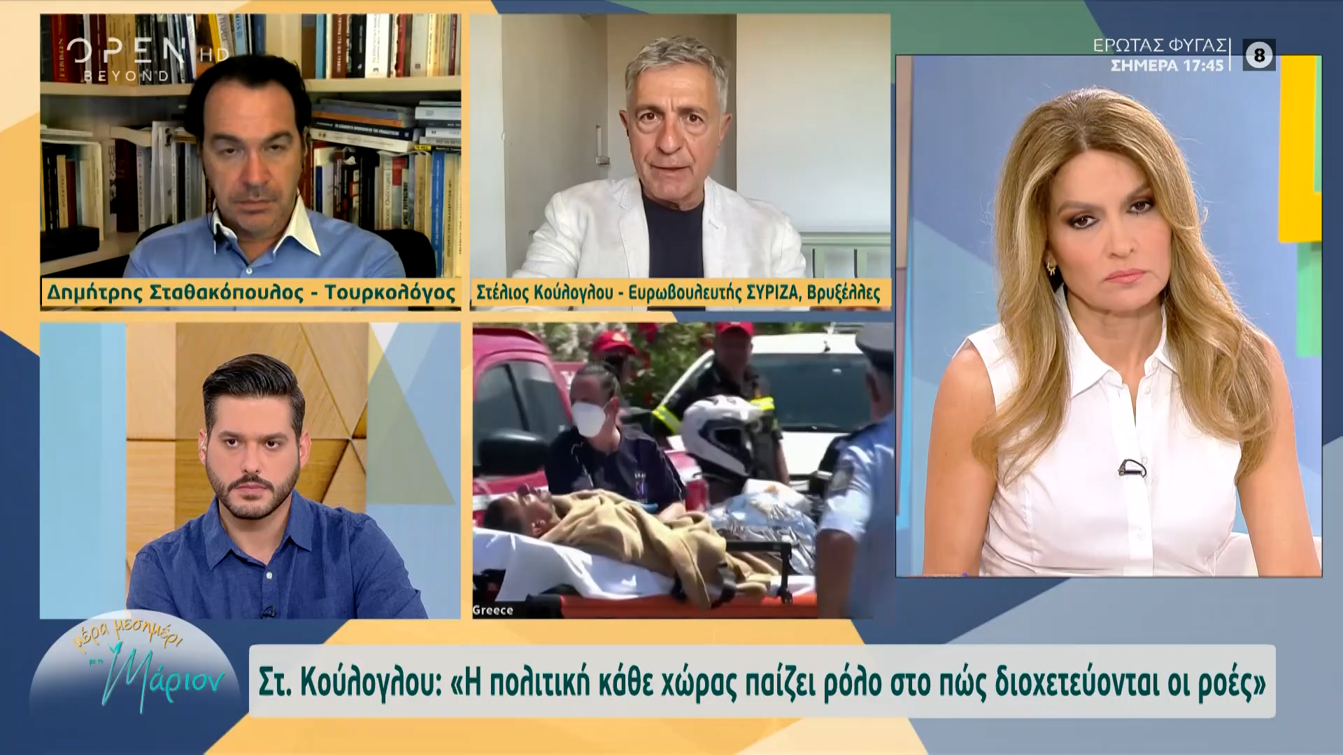 Ο Στέλιος Κούλογλου για το ναυάγιο ανοιχτά της Πύλου και το tweet ...