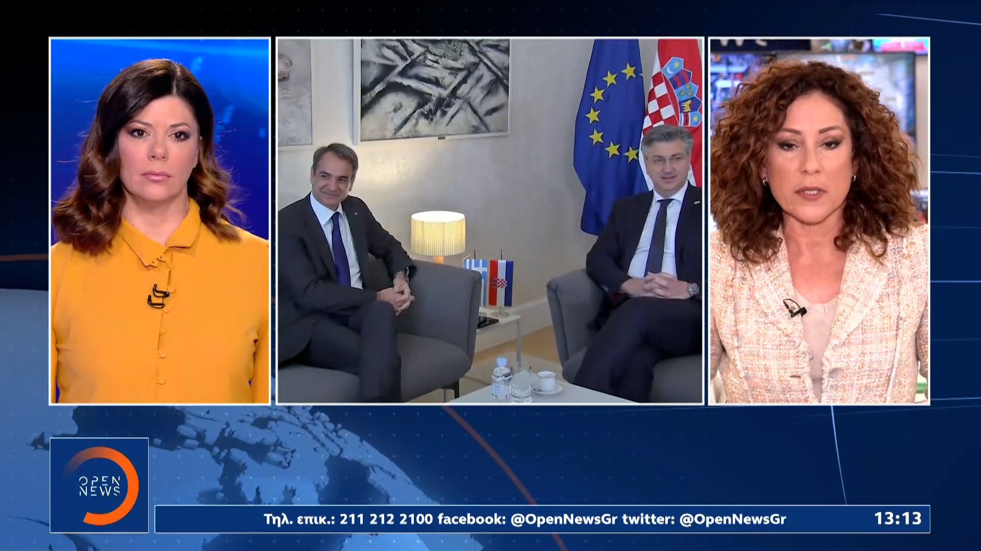 Συνάντηση Μητσοτάκη με τον πρωθυπουργό της Κροατίας | OPEN TV