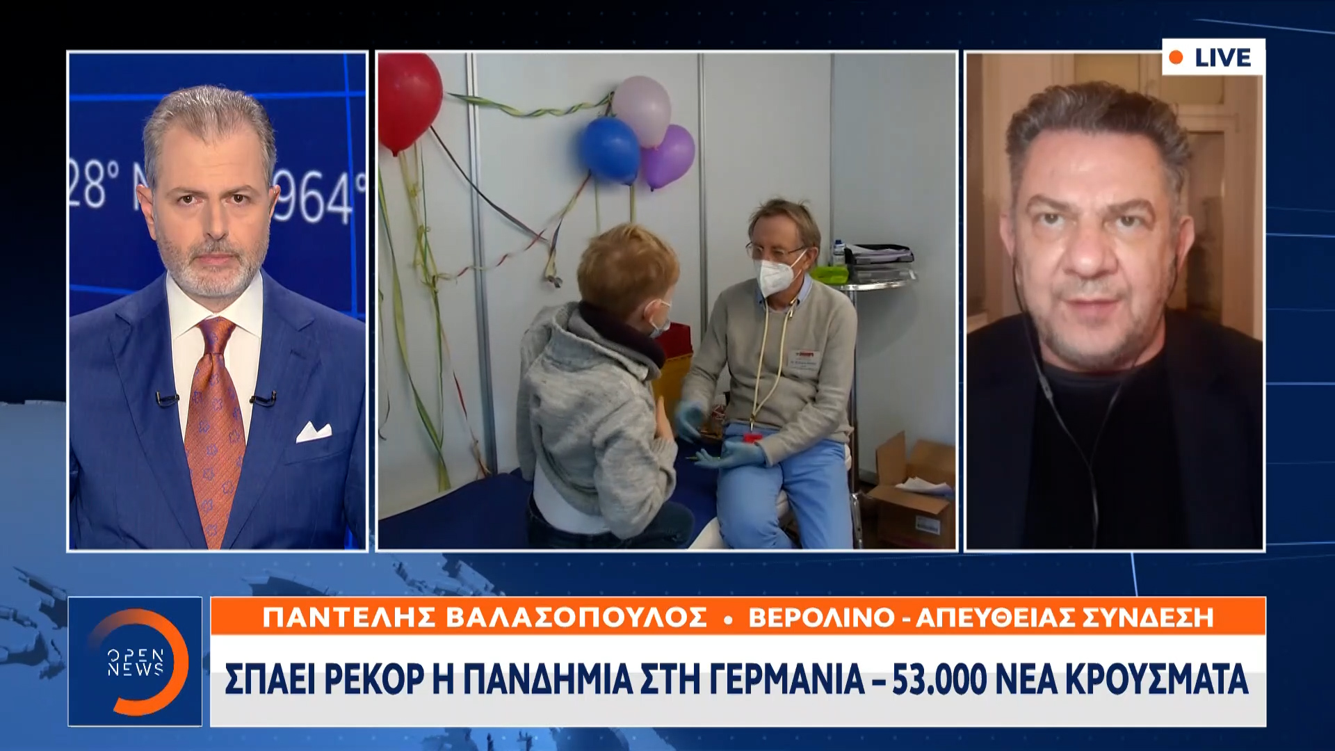 Σπάει ρεκόρ η πανδημία στη Γερμανία - 53.000 νέα κρούσματα | OPEN TV