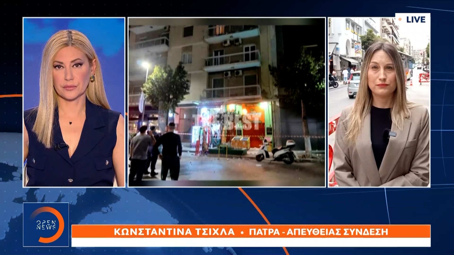Πάτρα: Πέθανε ο 59χρονος που τραυματίστηκε απο μάρμαρα που ...