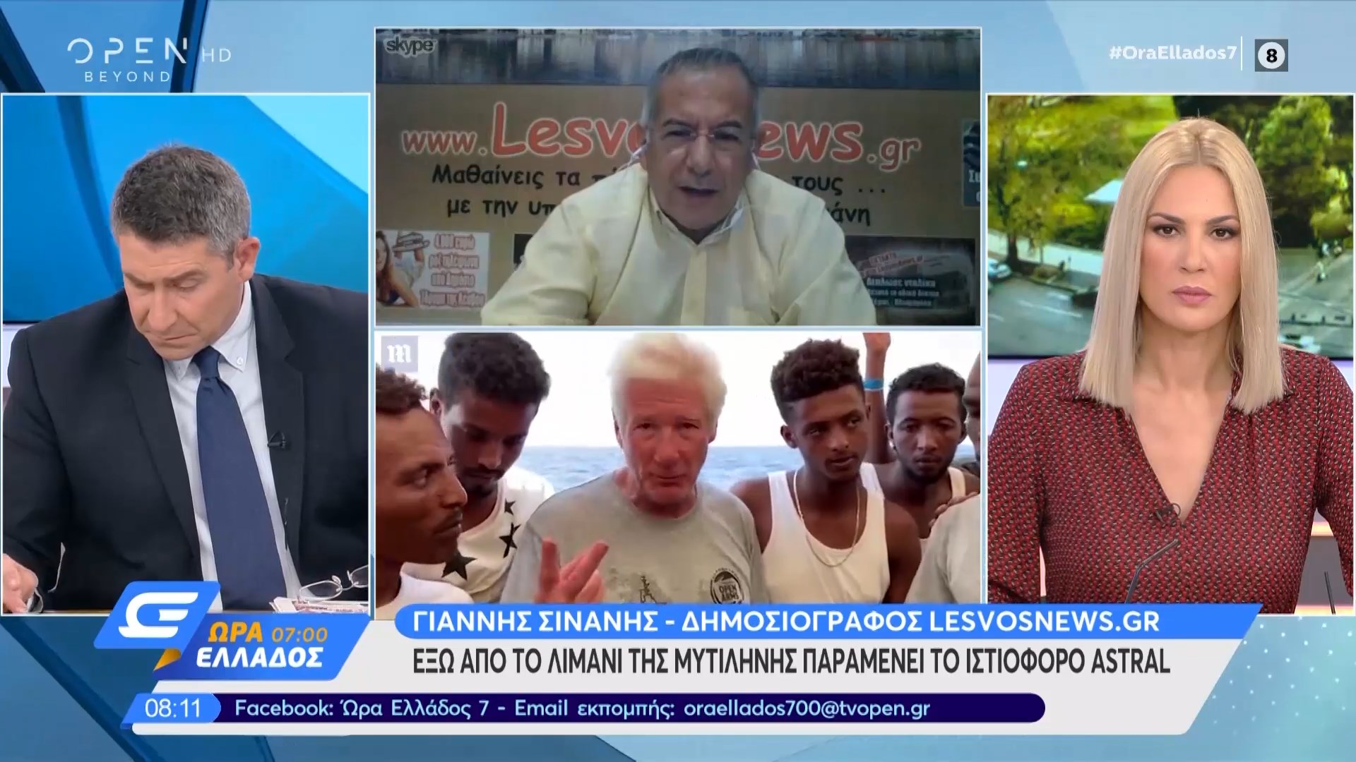 Ο Ρίτσαρντ Γκιρ και τα πλοία της ΜΚΟ «OPEN ARMS» στο Αιγαίο | OPEN TV