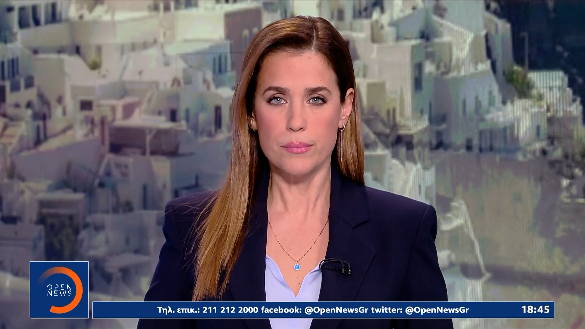 Κεντρικό δελτίο 03/02/2025 | OPEN TV