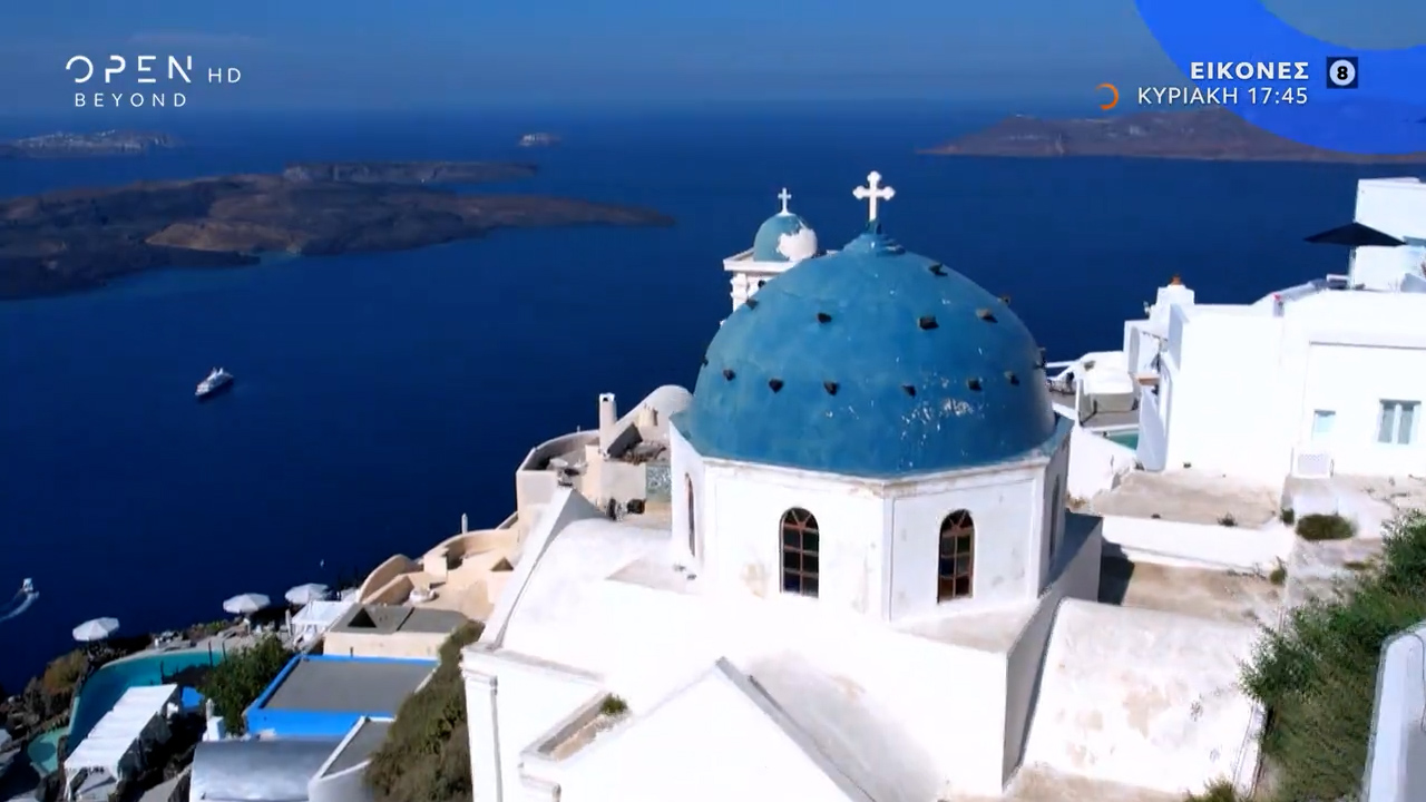 Εικόνες με τον Τάσο Δούση, Κυριακή στις 17:45 | OPEN TV