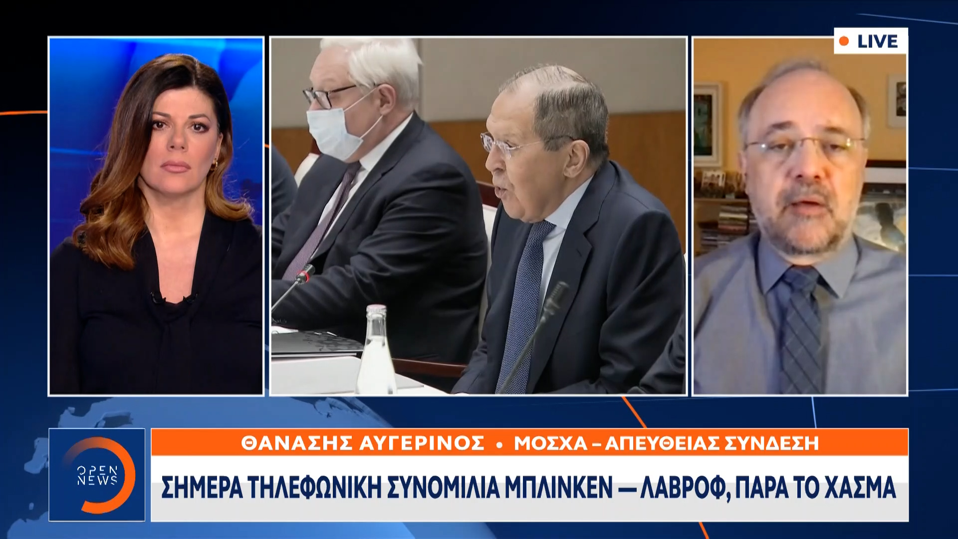 Τηλεφωνική συνομιλία Μπλίνκεν-Λαβρόφ, παρά το χάσμα | OPEN TV