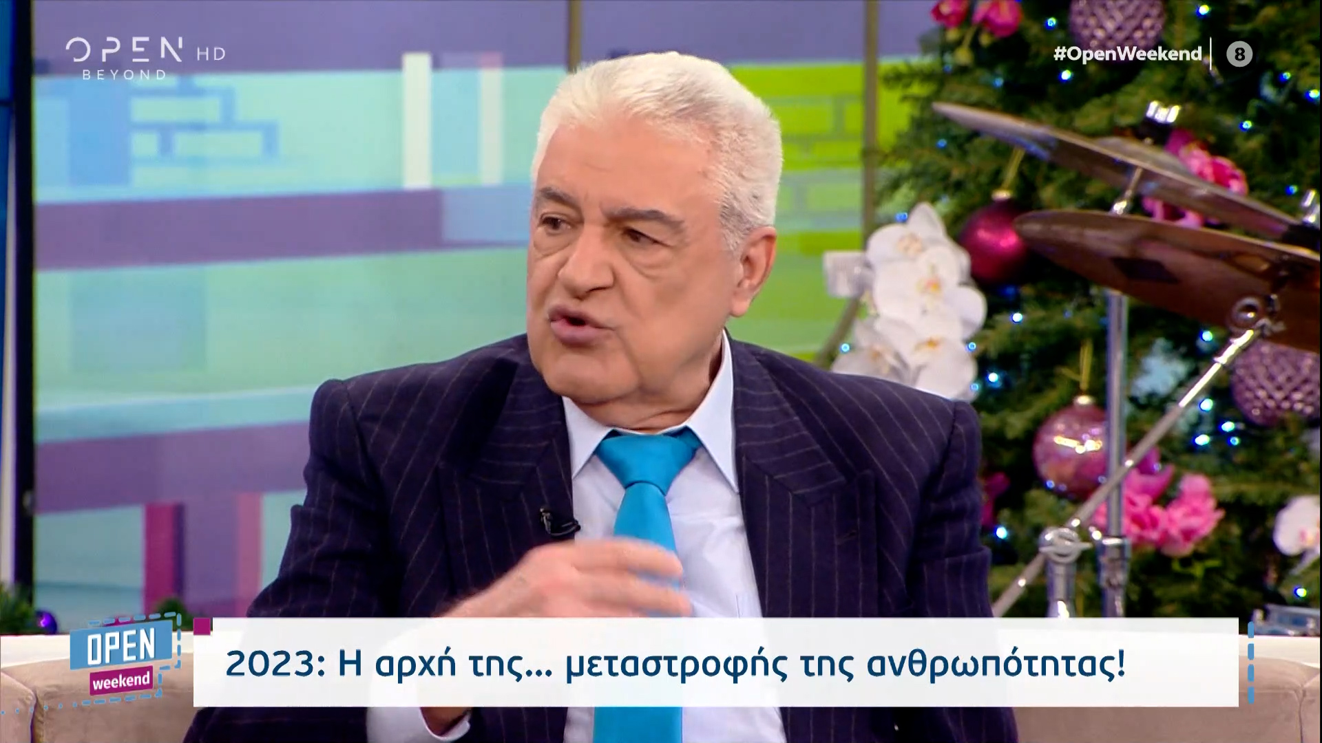 Οι αστρολογικές προβλέψεις για το 2023 για κάθε ζώδιο | OPEN TV