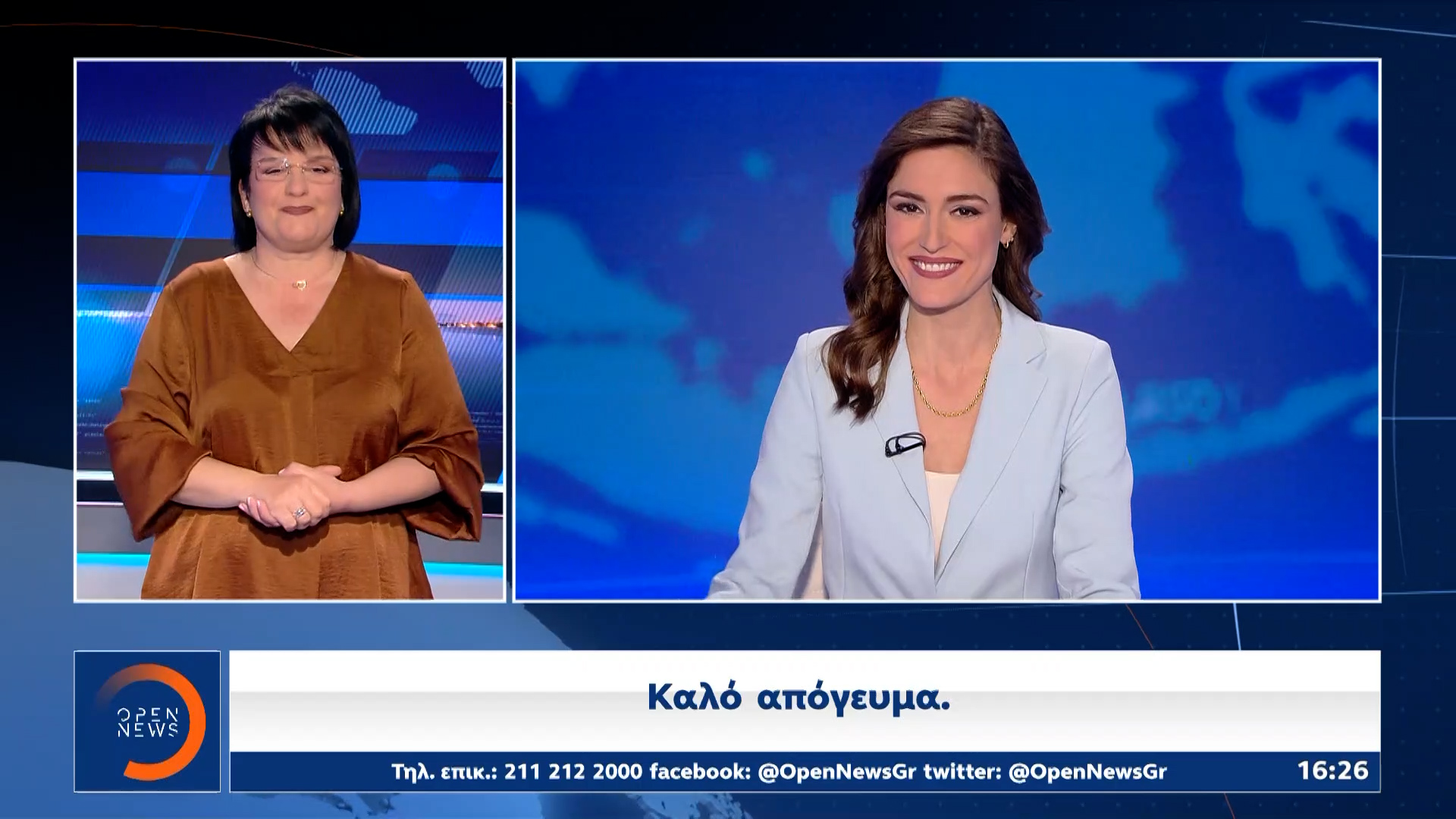 Δελτίο στη νοηματική 22/04/2025 | OPEN TV