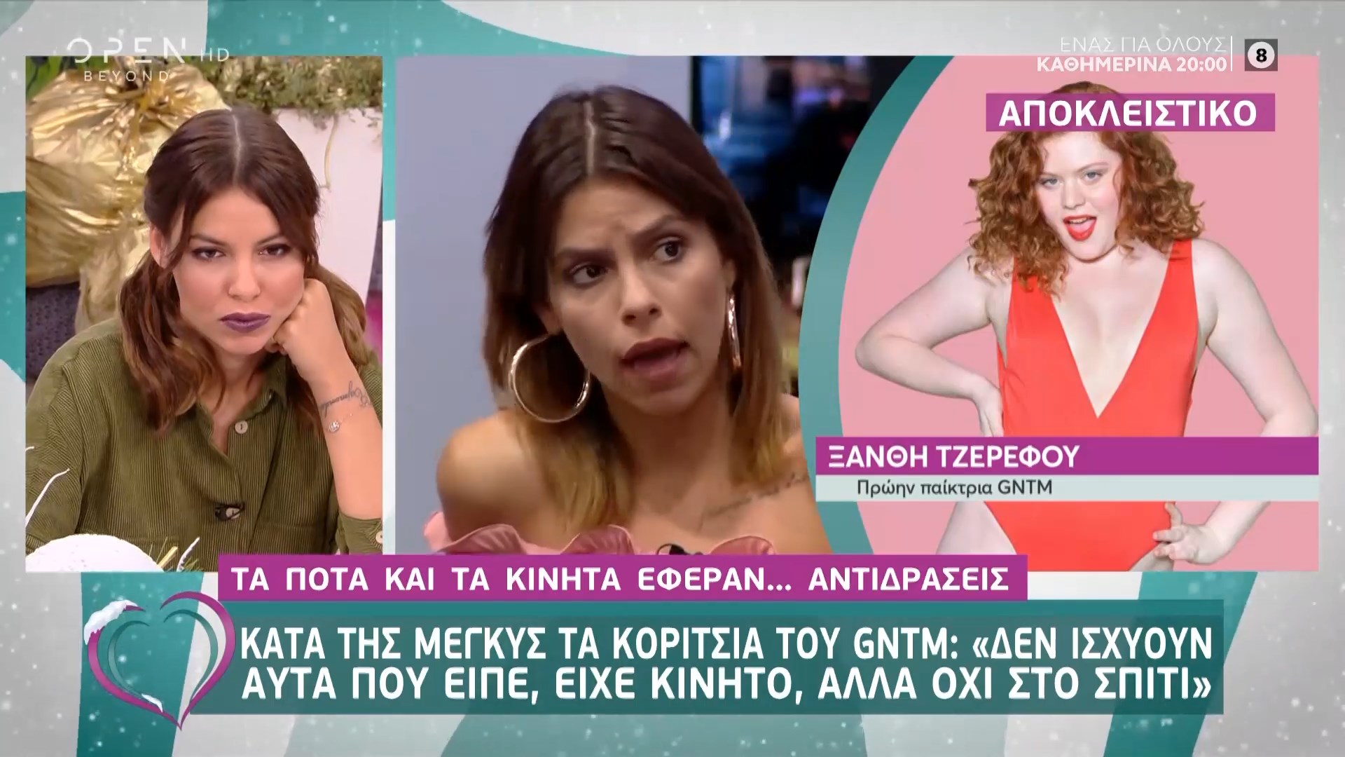 Κατά της Μέγκυ τα κορίτσια του GNTM: «Δεν ισχύουν αυτά που είπε» | OPEN TV