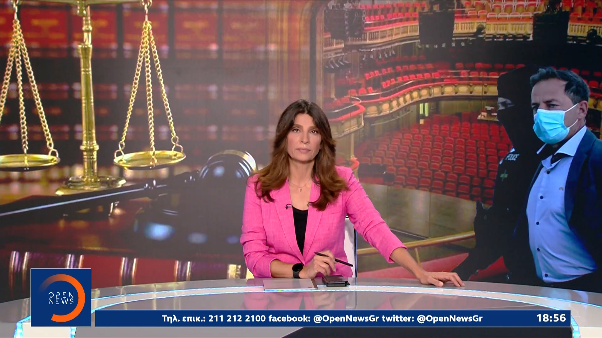 Κεντρικό δελτίο 13/07/2022 | OPEN TV