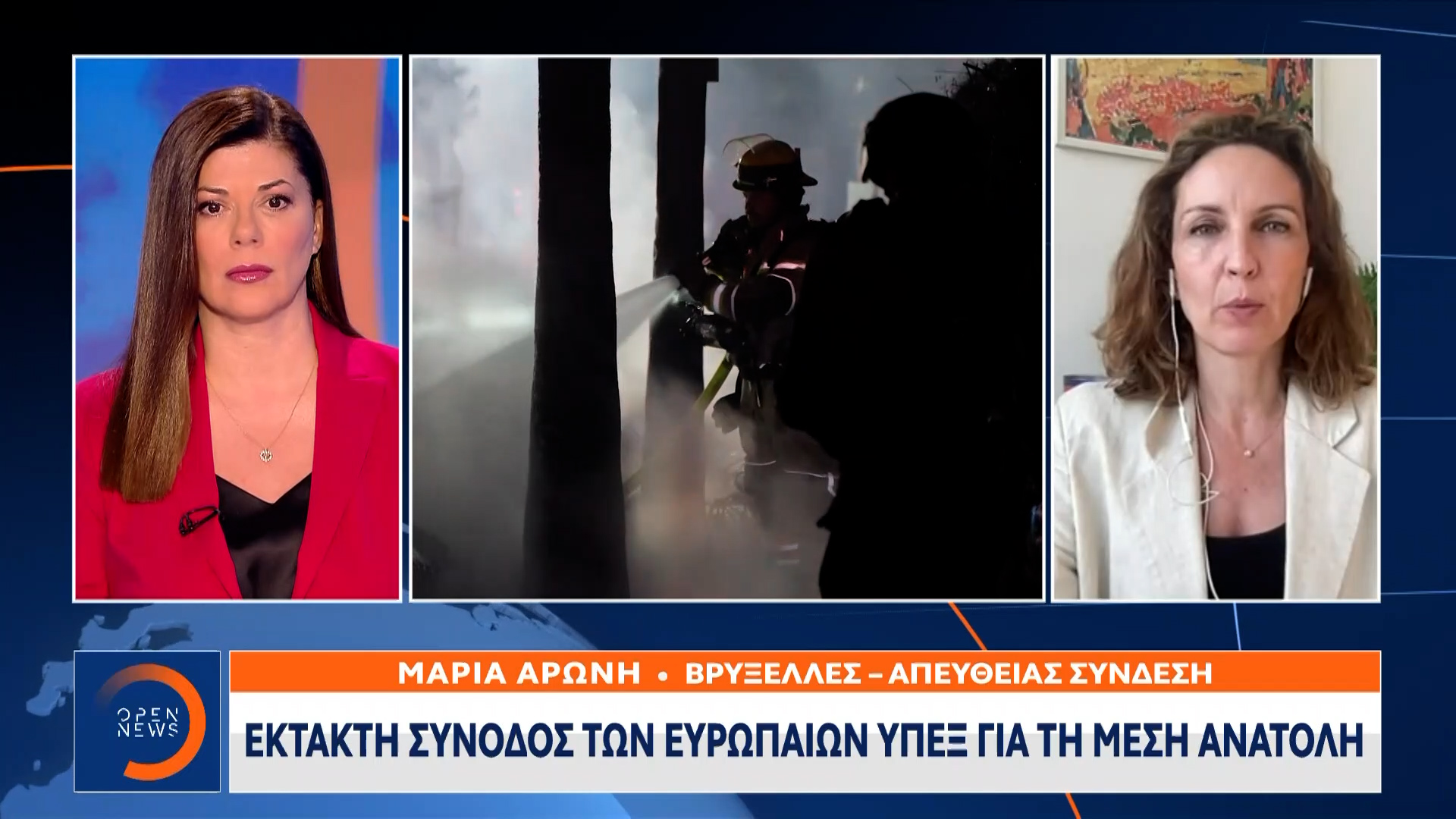 Η ΕΕ συγκαλεί έκτακτη σύνοδο ΥΠΕΞ για τη Μέση Ανατολή | OPEN TV