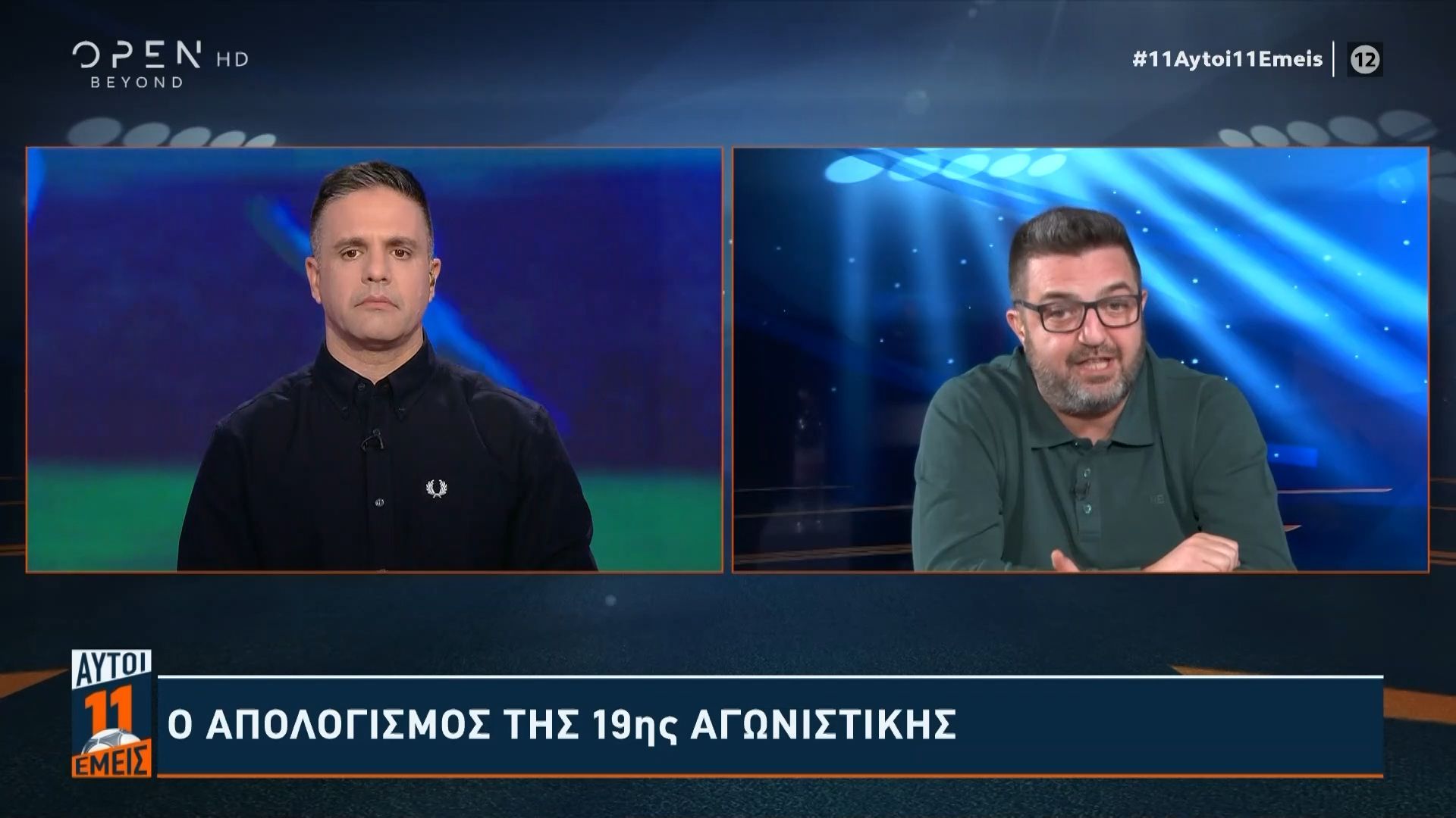 Στ. Κόλκας: «Ας φύγει κάποιος επιθετικός του ΠΑΟΚ να σώσουμε ό,τι ...
